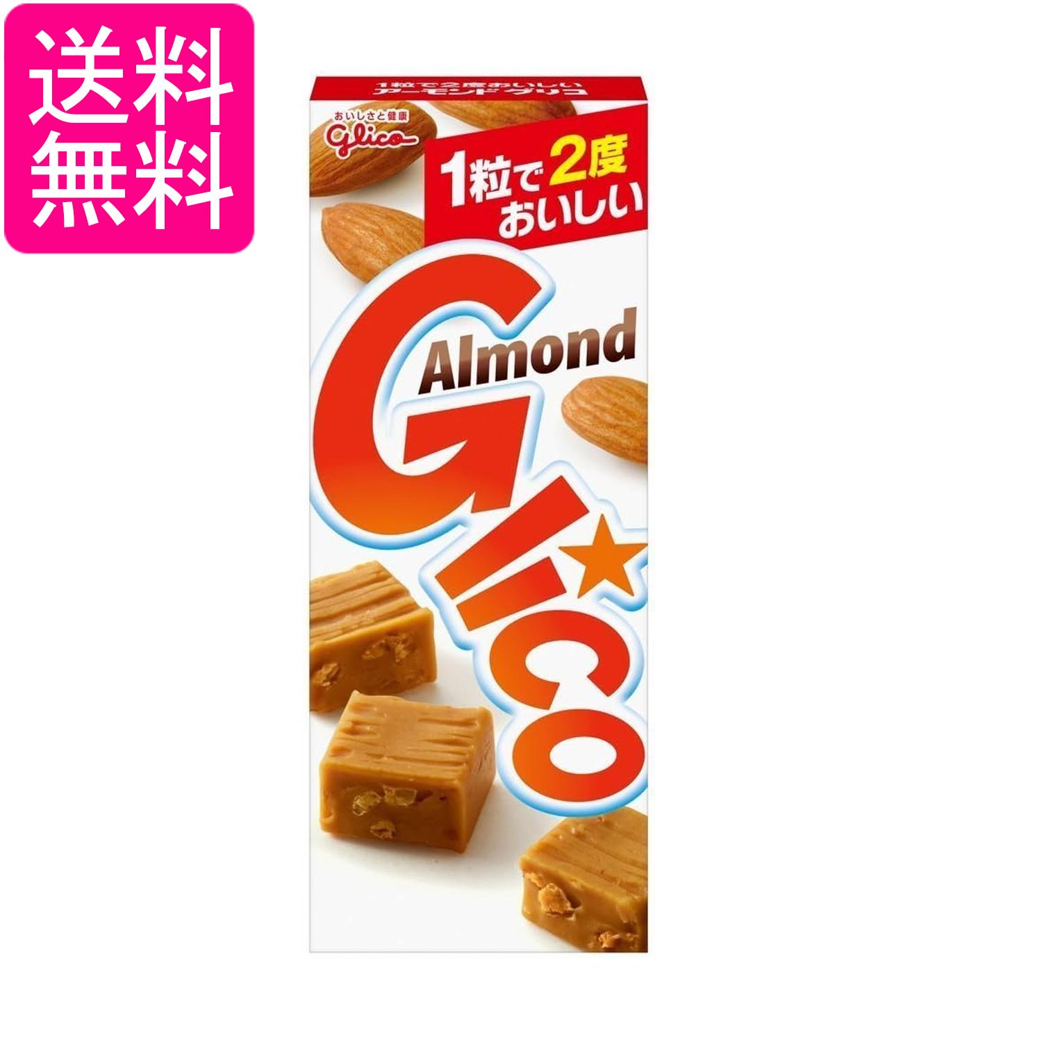 ■食品 ■日本 ■江崎グリコ ■成分 水あめ（国内製造）、乳等を主要原料とする食品、砂糖、アーモンド、植物油脂、クリーム、ホエイパウダー、大豆たんぱく、食塩／加工デンプン、炭酸Ca、乳化剤、（一部に乳成分・小麦・大豆・アーモンドを含む） ■...