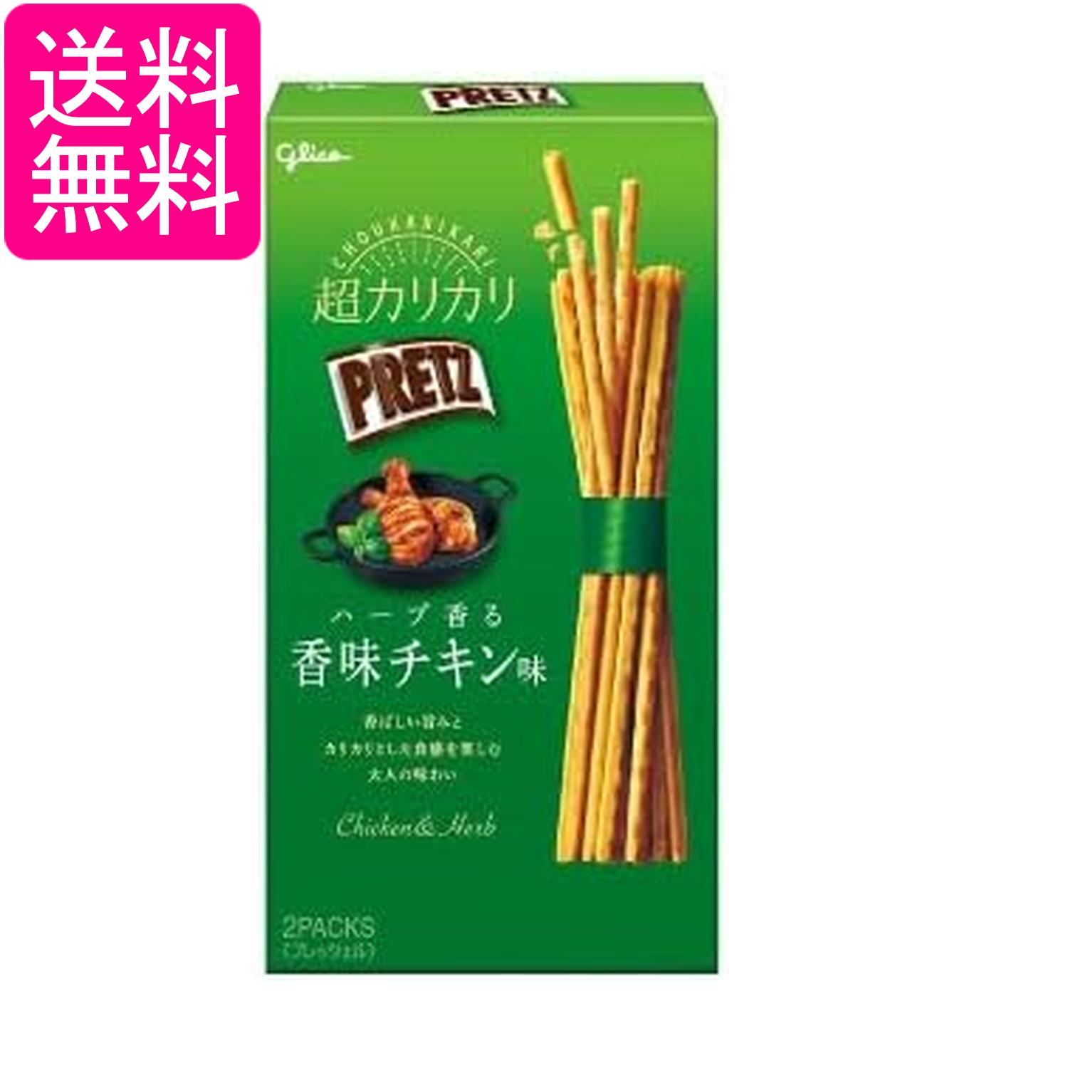 ■食品 ■日本 ■江崎グリコ ■成分 小麦粉（国内製造）、植物油脂、でん粉、乾燥ポテト、小麦たんぱく、砂糖、イヌリン、食塩、チキンエキスパウダー、香辛料、しょうゆシーズニング、ハーブシーズニング、ガーリックパウダー／加工デンプン、調味料（ア...
