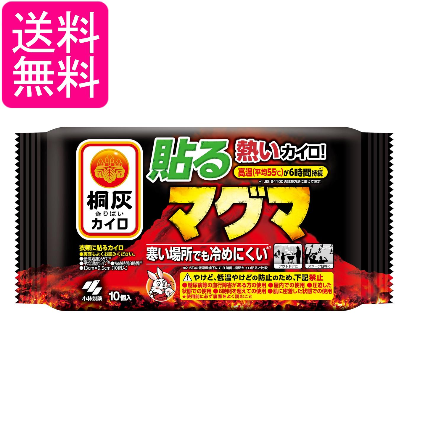 掲載商品の仕様や付属品等の詳細につきましては メーカーに準拠しておりますので メーカーホームページにてご確認下さいますよう よろしくお願いいたします。 当店は他の販売サイトとの併売品があります。 ご注文が集中した時、システムのタイムラグによ...
