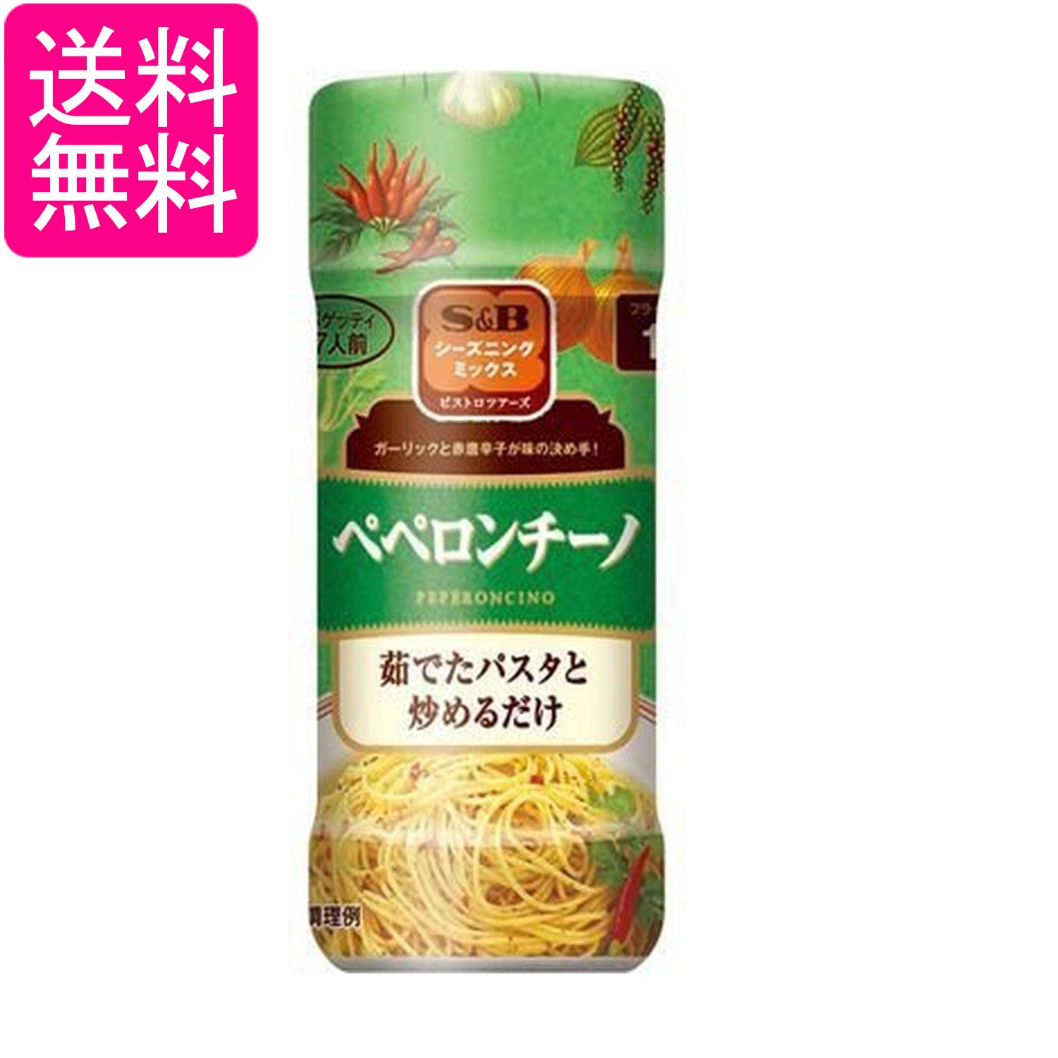 ■食品 ■日本 ■エスビー食品 ■成分 顆粒塩（国内製造）（食塩、ブラックペッパー、でん粉、砂糖）、ガーリック、パセリ、赤唐辛子、パプリカ、ローストガーリック、チキンコンソメパウダー、オニオンパウダー、セロリーシード／調味料（アミノ酸等）、...