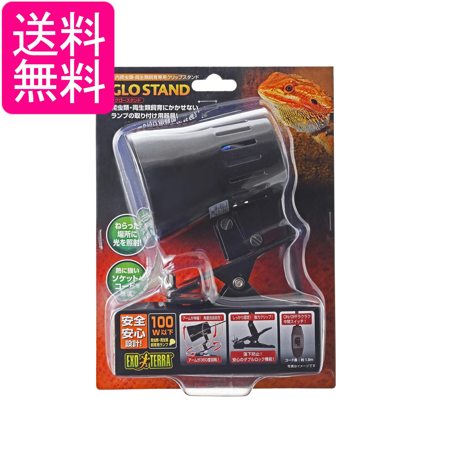 掲載商品の仕様や付属品等の詳細につきましては メーカーに準拠しておりますので メーカーホームページにてご確認下さいますよう よろしくお願いいたします。 当店は他の販売サイトとの併売品があります。 ご注文が集中した時、システムのタイムラグによ...