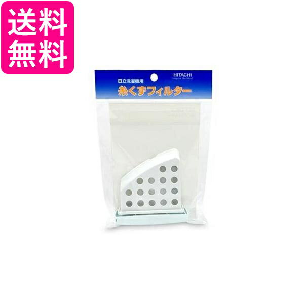 掲載商品の仕様や付属品等の詳細につきましては メーカーに準拠しておりますので メーカーホームページにてご確認下さいますよう よろしくお願いいたします。 当店は他の販売サイトとの併売品があります。 ご注文が集中した時、システムのタイムラグによ...