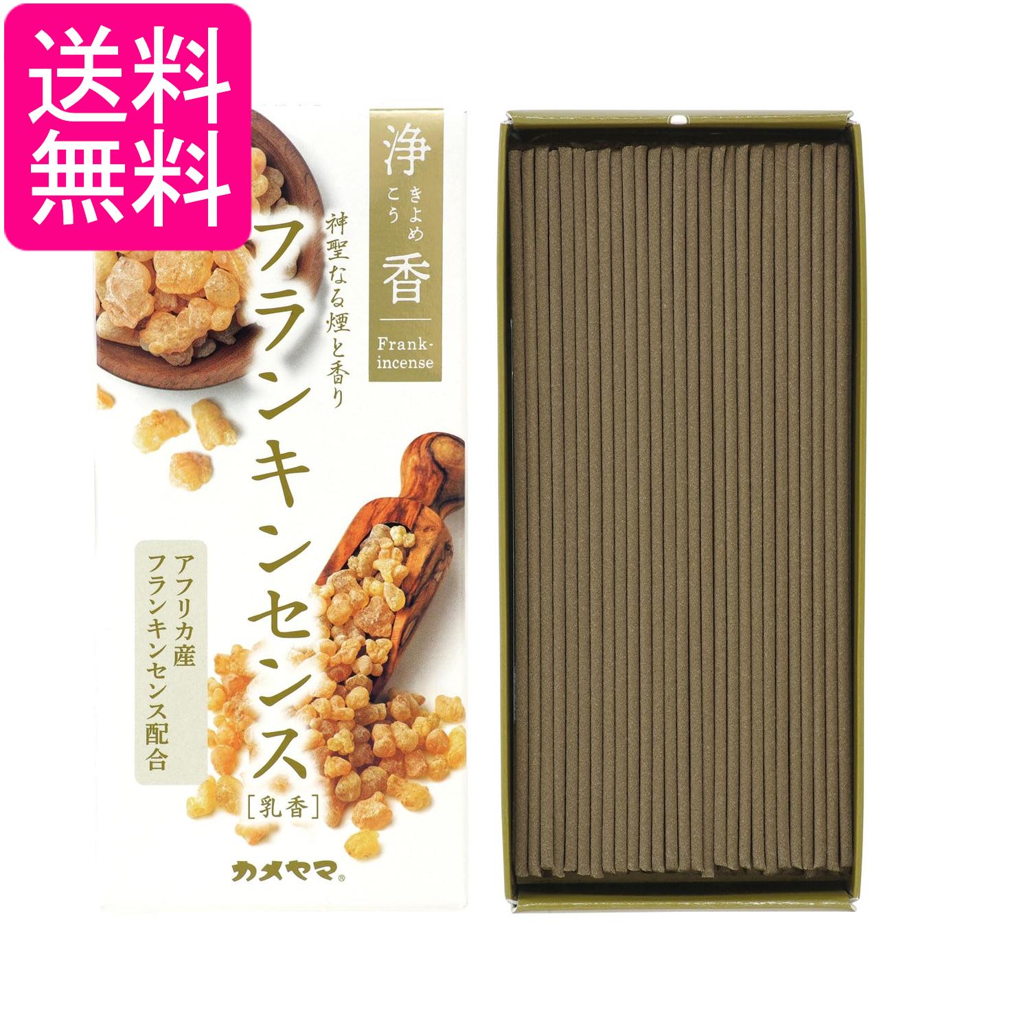 掲載商品の仕様や付属品等の詳細につきましては メーカーに準拠しておりますので メーカーホームページにてご確認下さいますよう よろしくお願いいたします。 当店は他の販売サイトとの併売品があります。 ご注文が集中した時、システムのタイムラグによ...