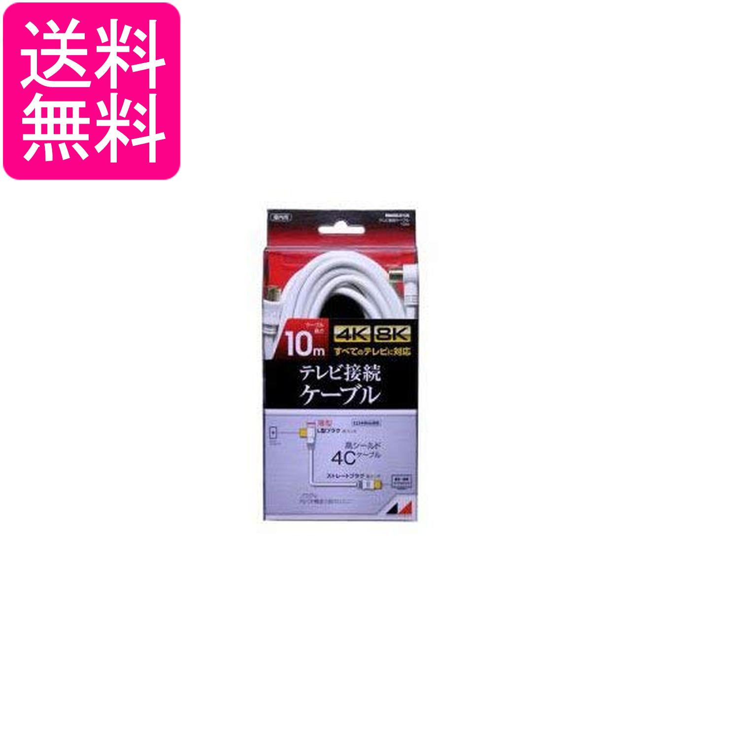 掲載商品の仕様や付属品等の詳細につきましては メーカーに準拠しておりますので メーカーホームページにてご確認下さいますよう よろしくお願いいたします。 当店は他の販売サイトとの併売品があります。 ご注文が集中した時、システムのタイムラグによ...