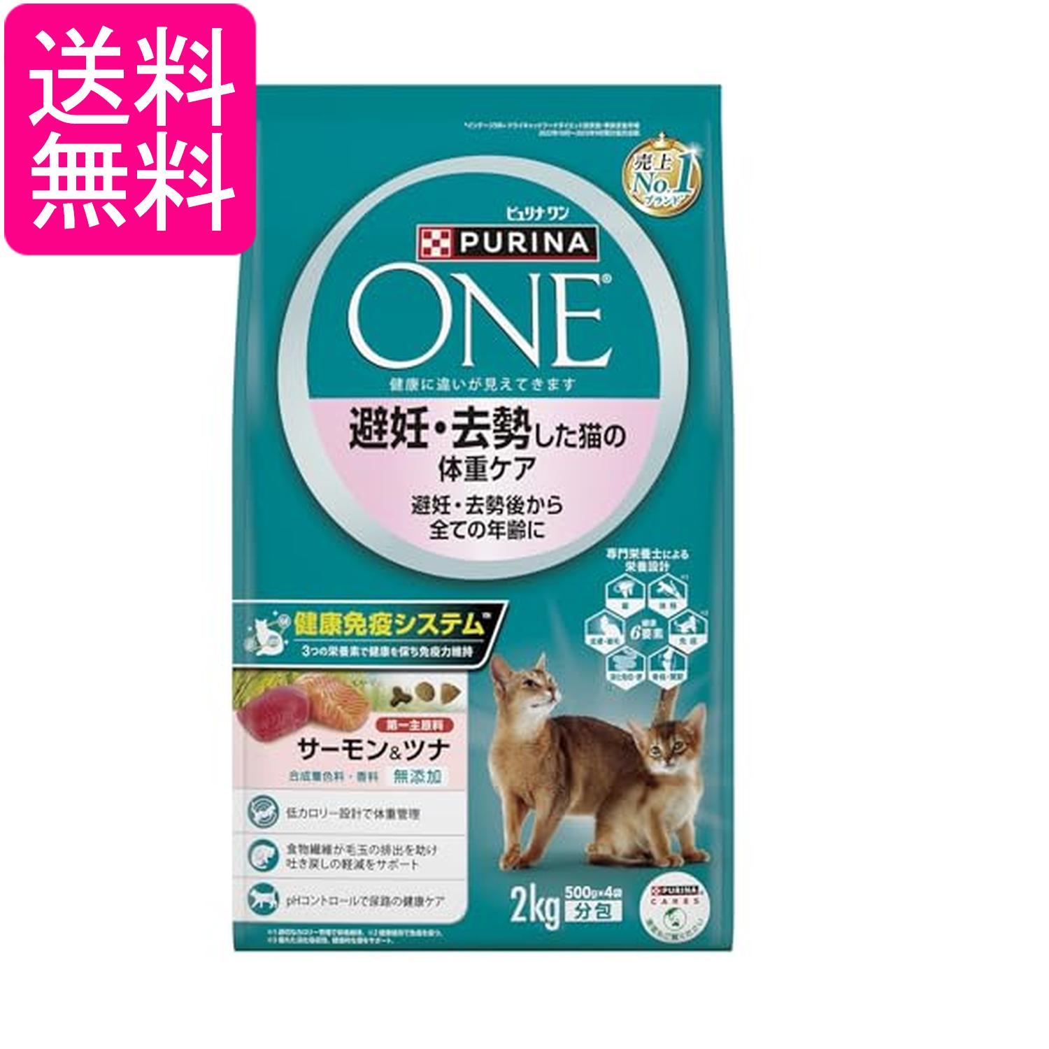 掲載商品の仕様や付属品等の詳細につきましては メーカーに準拠しておりますので メーカーホームページにてご確認下さいますよう よろしくお願いいたします。 当店は他の販売サイトとの併売品があります。 ご注文が集中した時、システムのタイムラグによ...