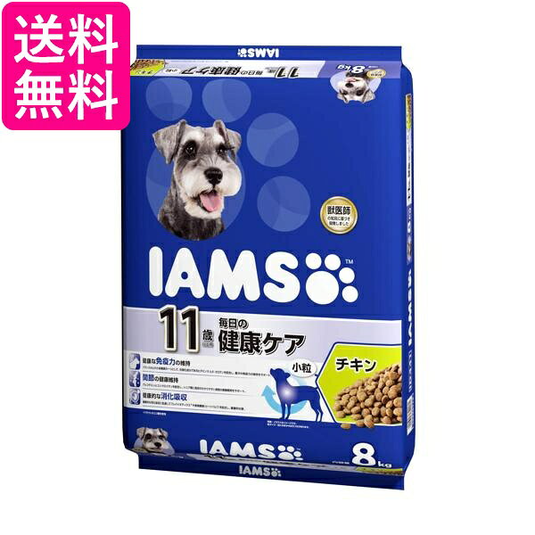 掲載商品の仕様や付属品等の詳細につきましては メーカーに準拠しておりますので メーカーホームページにてご確認下さいますよう よろしくお願いいたします。 当店は他の販売サイトとの併売品があります。 ご注文が集中した時、システムのタイムラグによ...
