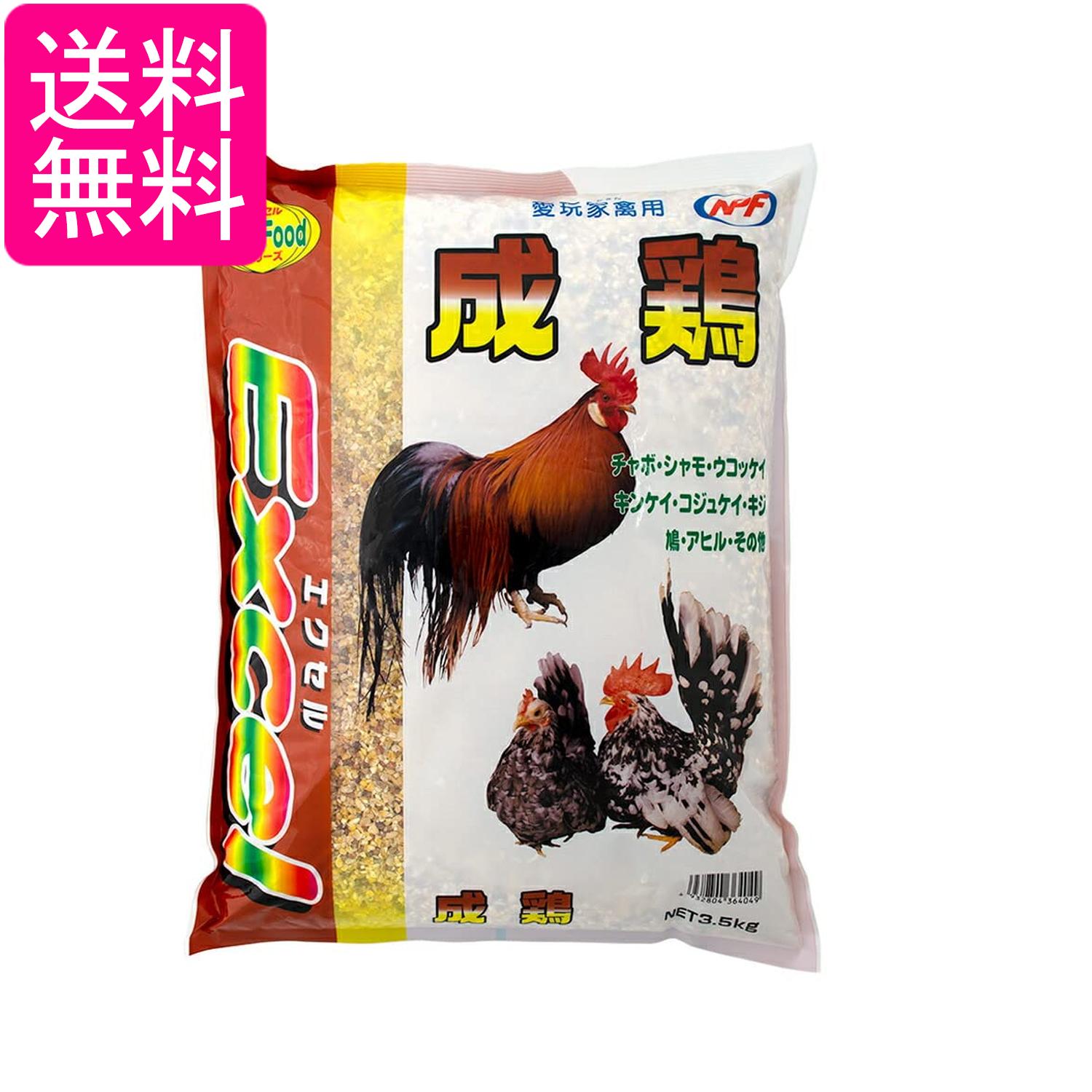 掲載商品の仕様や付属品等の詳細につきましては メーカーに準拠しておりますので メーカーホームページにてご確認下さいますよう よろしくお願いいたします。 当店は他の販売サイトとの併売品があります。 ご注文が集中した時、システムのタイムラグによ...