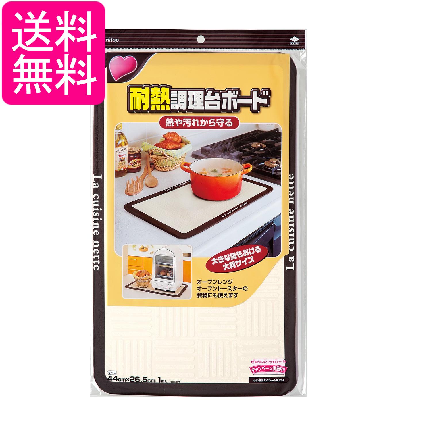 掲載商品の仕様や付属品等の詳細につきましては メーカーに準拠しておりますので メーカーホームページにてご確認下さいますよう よろしくお願いいたします。 当店は他の販売サイトとの併売品があります。 ご注文が集中した時、システムのタイムラグによ...
