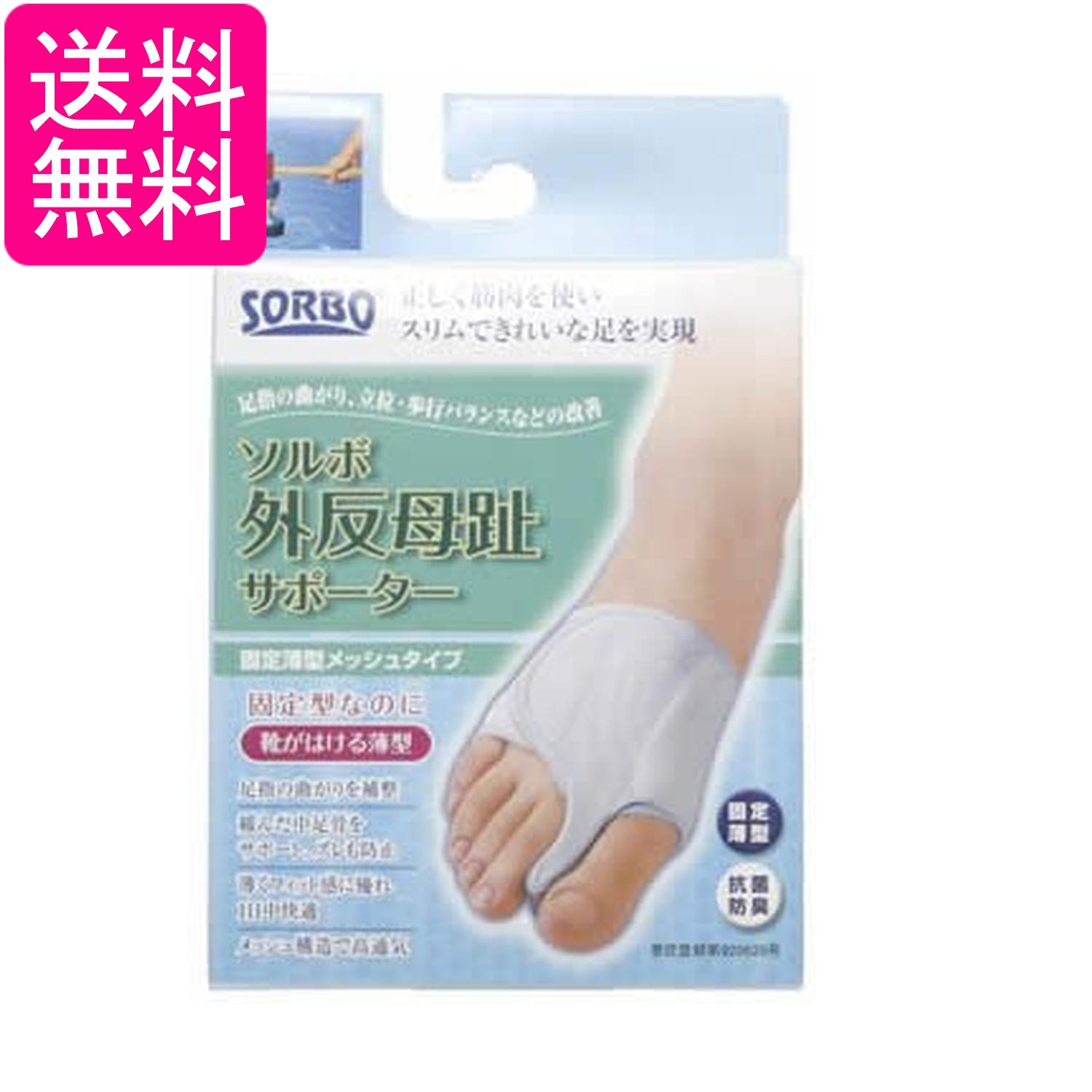 掲載商品の仕様や付属品等の詳細につきましては メーカーに準拠しておりますので メーカーホームページにてご確認下さいますよう よろしくお願いいたします。 当店は他の販売サイトとの併売品があります。 ご注文が集中した時、システムのタイムラグによ...