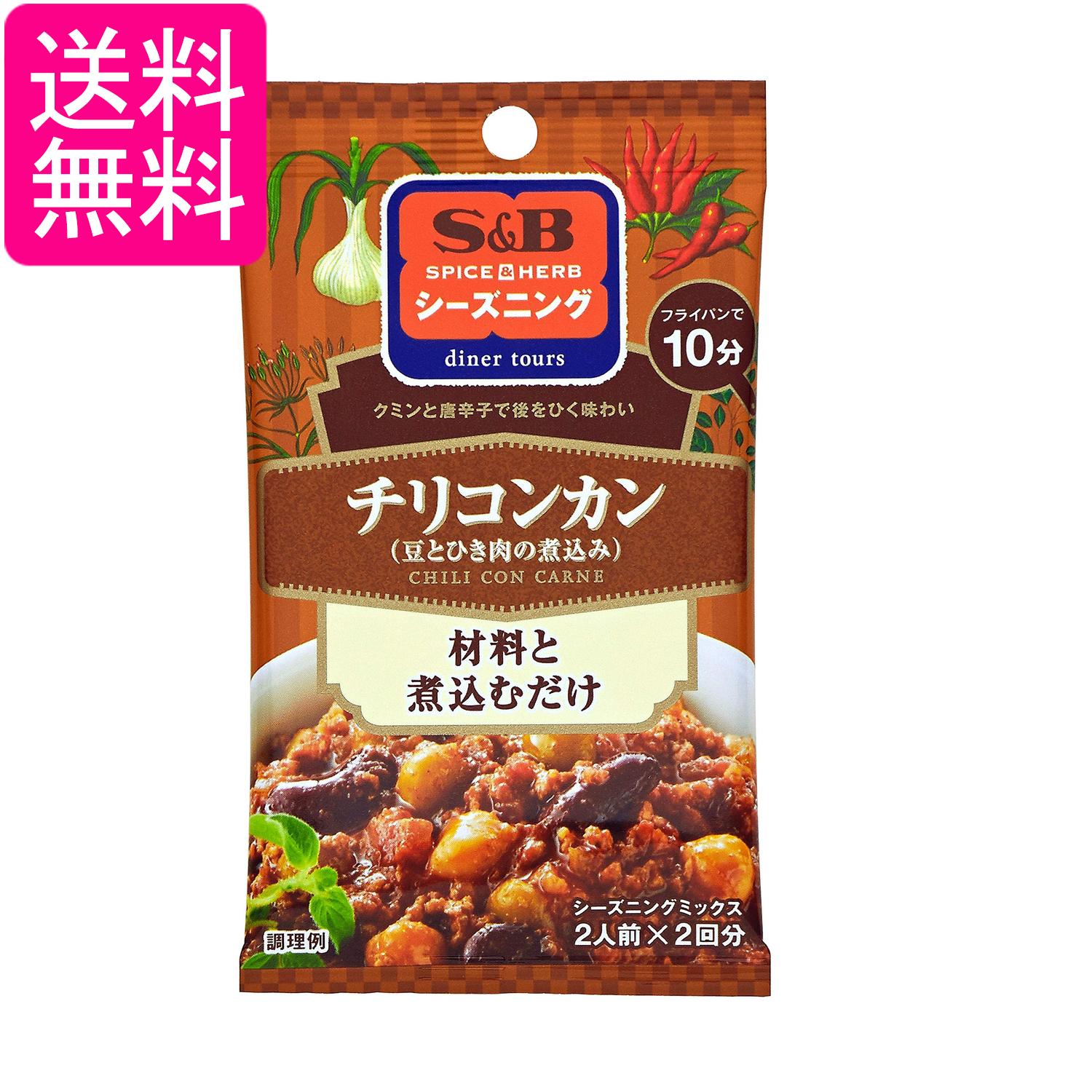 ■食品 ■日本 ■エスビー食品 ■成分 食塩(国内製造)、赤唐辛子、ガーリック、クミン、でん粉、砂糖、オレガノ、酵母エキス(粉末醤油、食塩、酵母エキス、デキストリン、オニオンエキス、その他)/調味料(アミノ酸等)、カラメル色素、(一部に小麦...