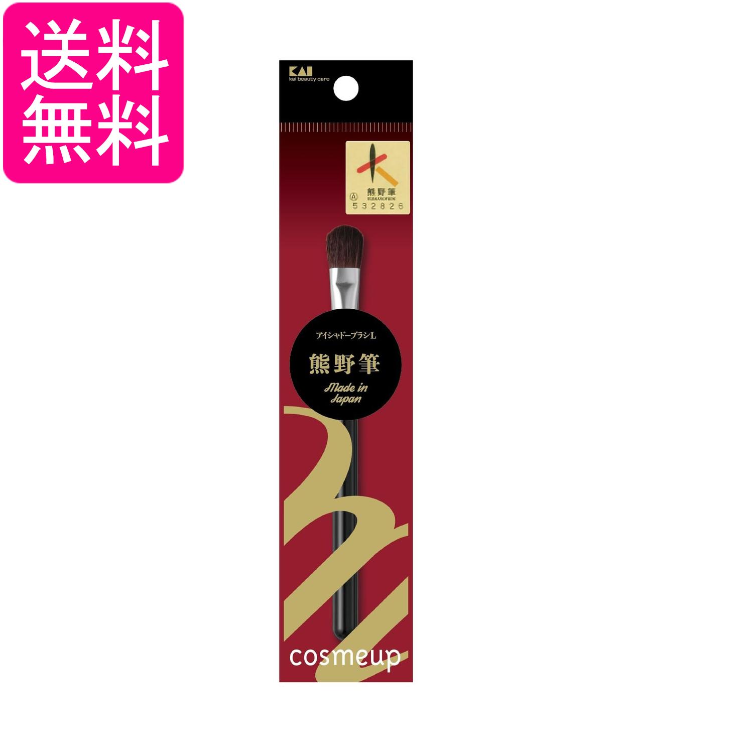 掲載商品の仕様や付属品等の詳細につきましては メーカーに準拠しておりますので メーカーホームページにてご確認下さいますよう よろしくお願いいたします。 当店は他の販売サイトとの併売品があります。 ご注文が集中した時、システムのタイムラグによ...