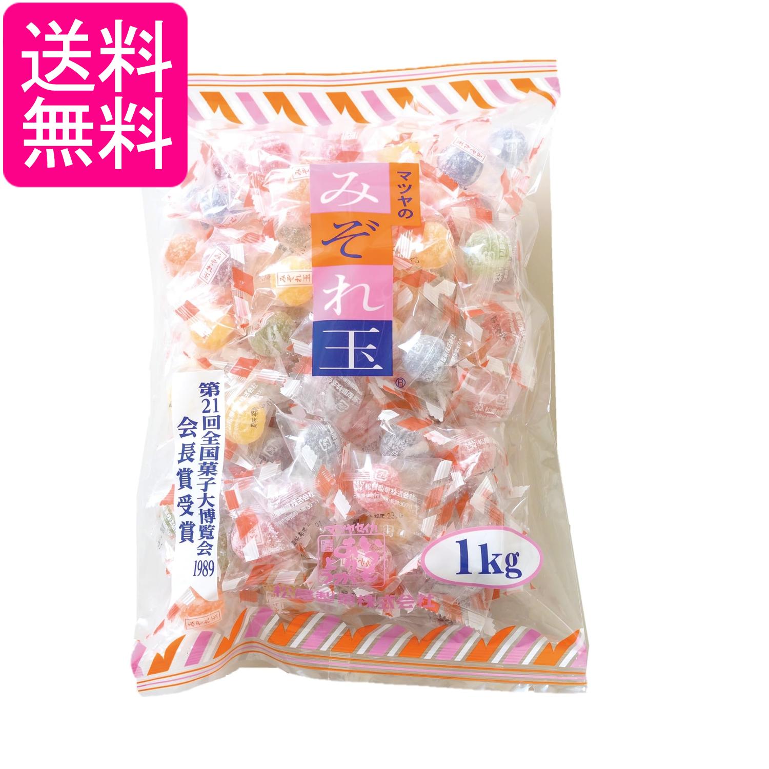 ■食品 ■日本 ■松屋製菓 ■成分 砂糖、水飴、酸味料、香料、ベニバナ黄色素、パプリカ色素、エルダーベリー色素、クチナシ青色素 ■広告文責：森実販売 TEL 050-3580-1499 掲載商品の仕様や付属品等の詳細につきましては メーカー...