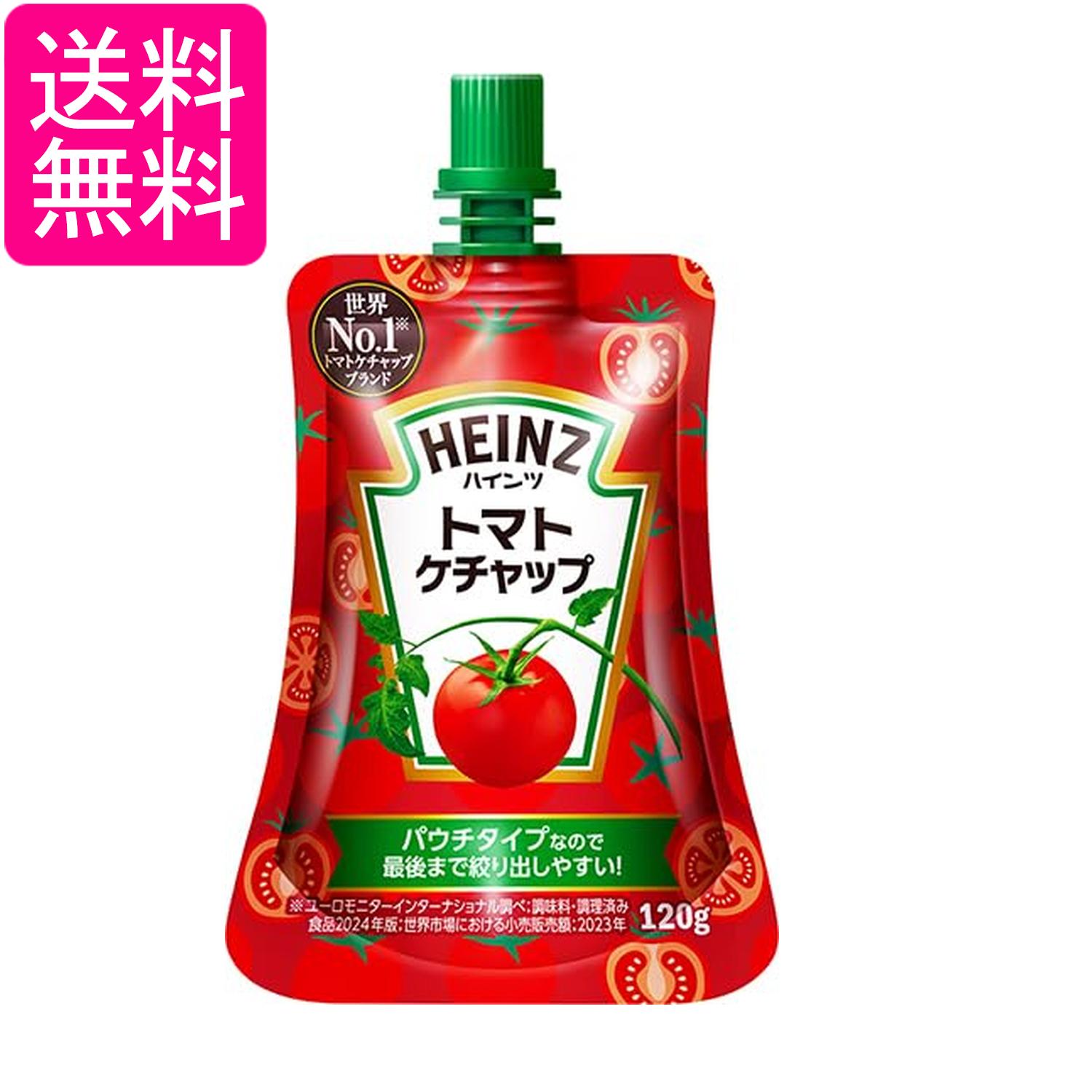 ■食品 ■タイ ■ハインツ日本 ■成分 トマト、砂糖、醸造酢、食塩、にんにく、香辛料／香辛料抽出物 ■広告文責：森実販売 TEL 050-3580-1499 掲載商品の仕様や付属品等の詳細につきましては メーカーに準拠しておりますので メー...