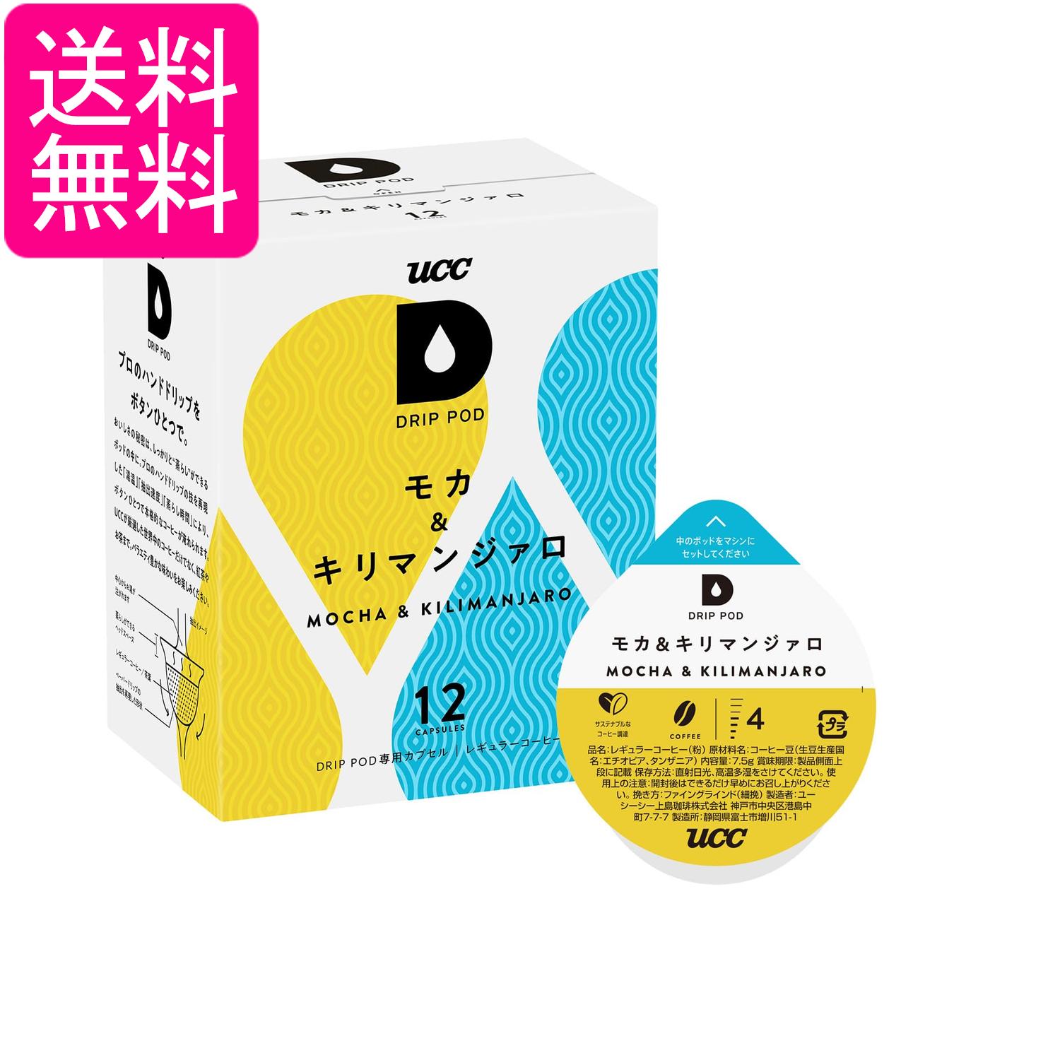 掲載商品の仕様や付属品等の詳細につきましては メーカーに準拠しておりますので メーカーホームページにてご確認下さいますよう よろしくお願いいたします。 当店は他の販売サイトとの併売品があります。 ご注文が集中した時、システムのタイムラグによ...