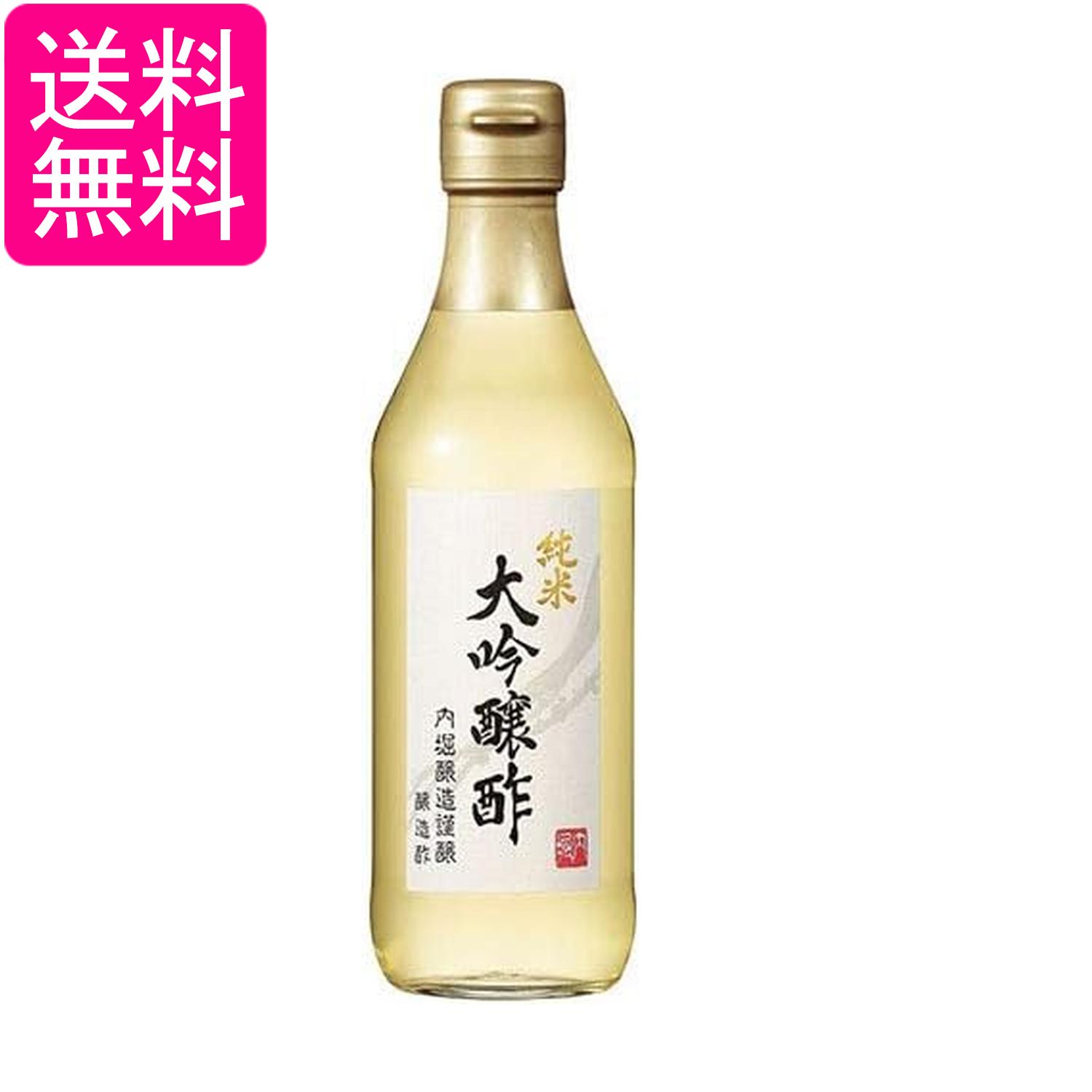 ■食品 ■日本 ■内堀醸造 ■成分 米（国産） ■広告文責：森実販売 TEL 050-3580-1499 掲載商品の仕様や付属品等の詳細につきましては メーカーに準拠しておりますので メーカーホームページにてご確認下さいますよう よろしくお...