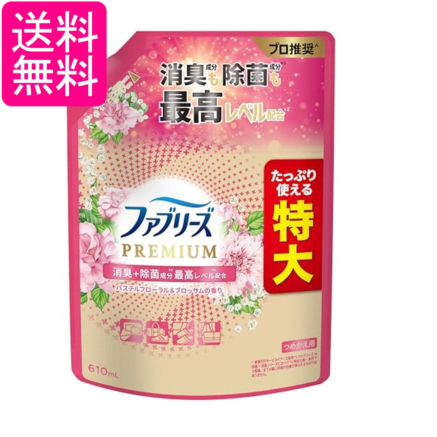 掲載商品の仕様や付属品等の詳細につきましては メーカーに準拠しておりますので メーカーホームページにてご確認下さいますよう よろしくお願いいたします。 当店は他の販売サイトとの併売品があります。 ご注文が集中した時、システムのタイムラグによ...