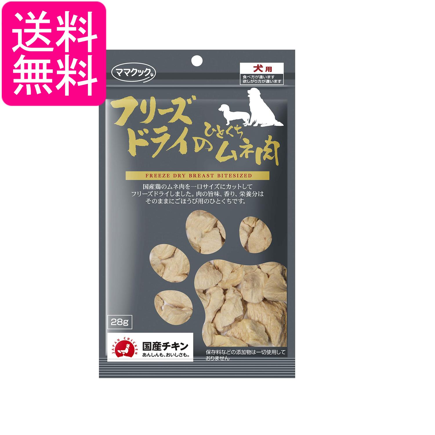掲載商品の仕様や付属品等の詳細につきましては メーカーに準拠しておりますので メーカーホームページにてご確認下さいますよう よろしくお願いいたします。 当店は他の販売サイトとの併売品があります。 ご注文が集中した時、システムのタイムラグによ...