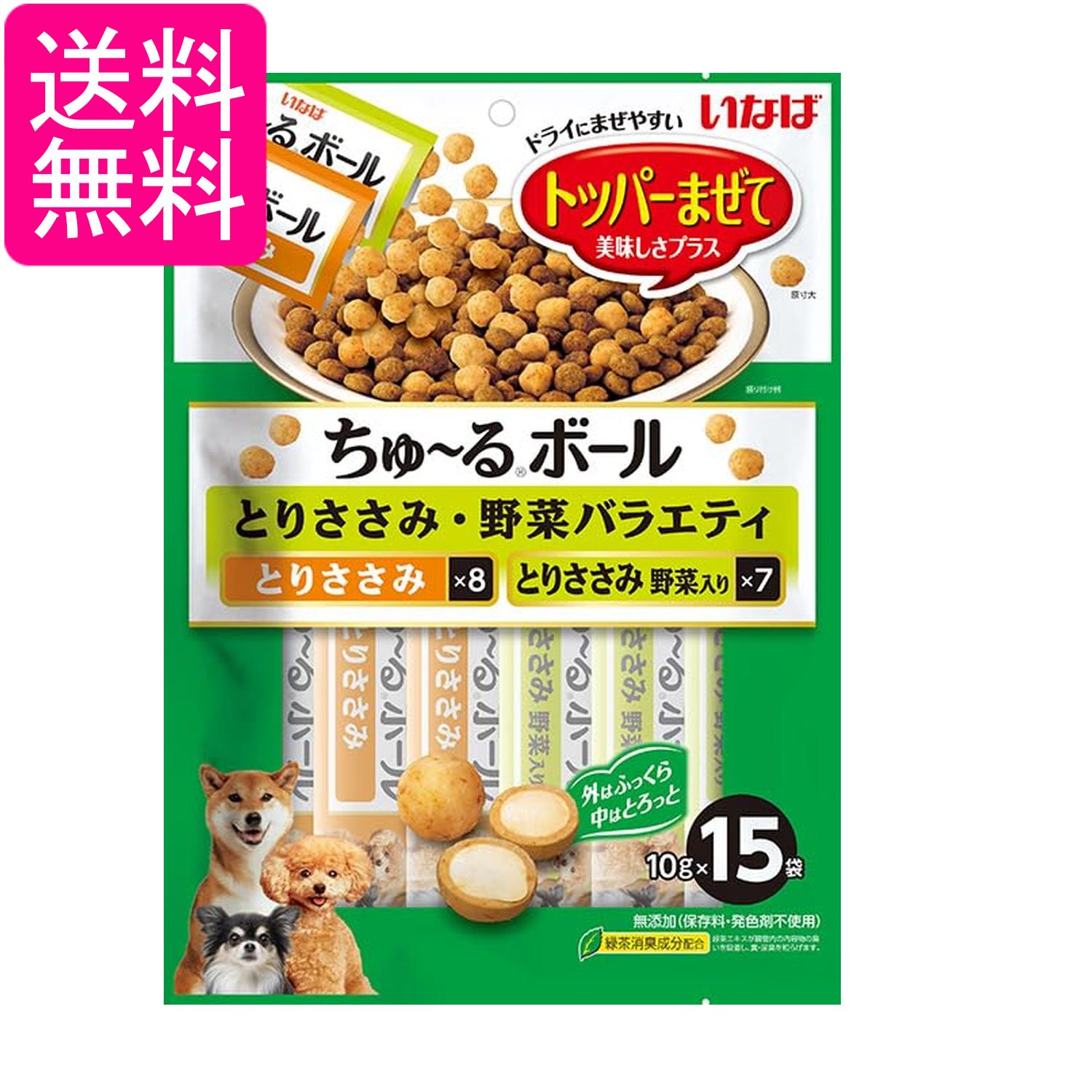 掲載商品の仕様や付属品等の詳細につきましては メーカーに準拠しておりますので メーカーホームページにてご確認下さいますよう よろしくお願いいたします。 当店は他の販売サイトとの併売品があります。 ご注文が集中した時、システムのタイムラグによ...