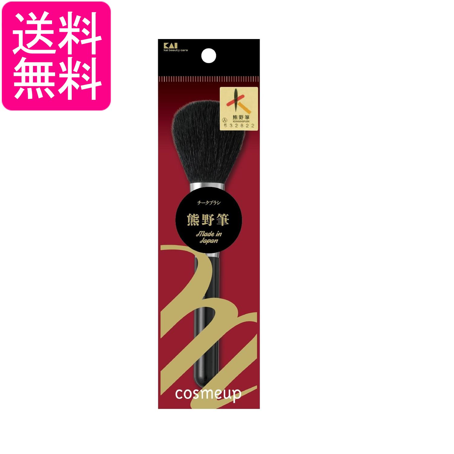 掲載商品の仕様や付属品等の詳細につきましては メーカーに準拠しておりますので メーカーホームページにてご確認下さいますよう よろしくお願いいたします。 当店は他の販売サイトとの併売品があります。 ご注文が集中した時、システムのタイムラグによ...