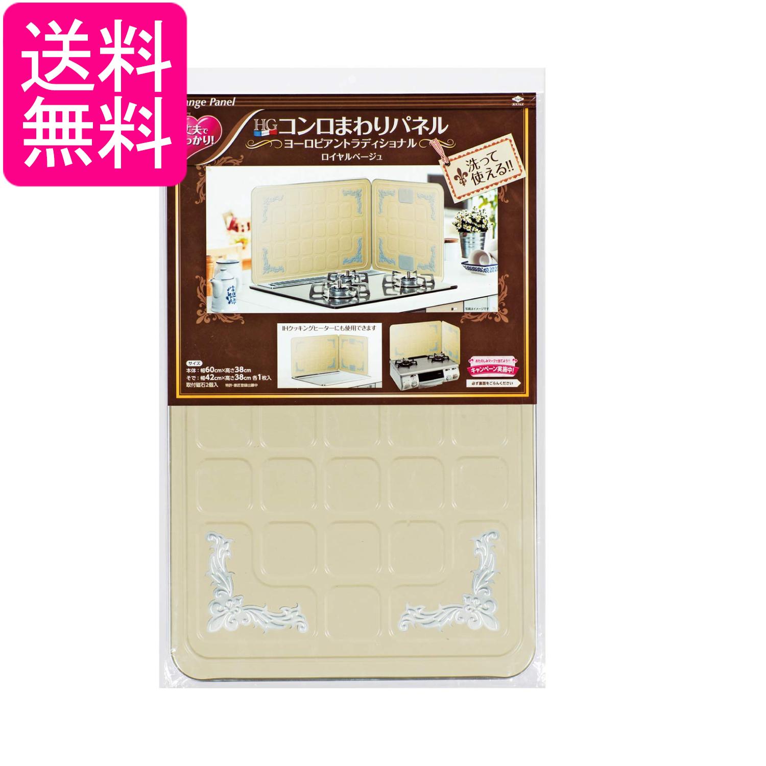 掲載商品の仕様や付属品等の詳細につきましては メーカーに準拠しておりますので メーカーホームページにてご確認下さいますよう よろしくお願いいたします。 当店は他の販売サイトとの併売品があります。 ご注文が集中した時、システムのタイムラグによ...