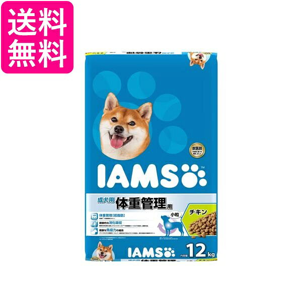 掲載商品の仕様や付属品等の詳細につきましては メーカーに準拠しておりますので メーカーホームページにてご確認下さいますよう よろしくお願いいたします。 当店は他の販売サイトとの併売品があります。 ご注文が集中した時、システムのタイムラグによ...