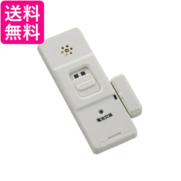 掲載商品の仕様や付属品等の詳細につきましては メーカーに準拠しておりますので メーカーホームページにてご確認下さいますよう よろしくお願いいたします。 当店は他の販売サイトとの併売品があります。 ご注文が集中した時、システムのタイムラグによ...