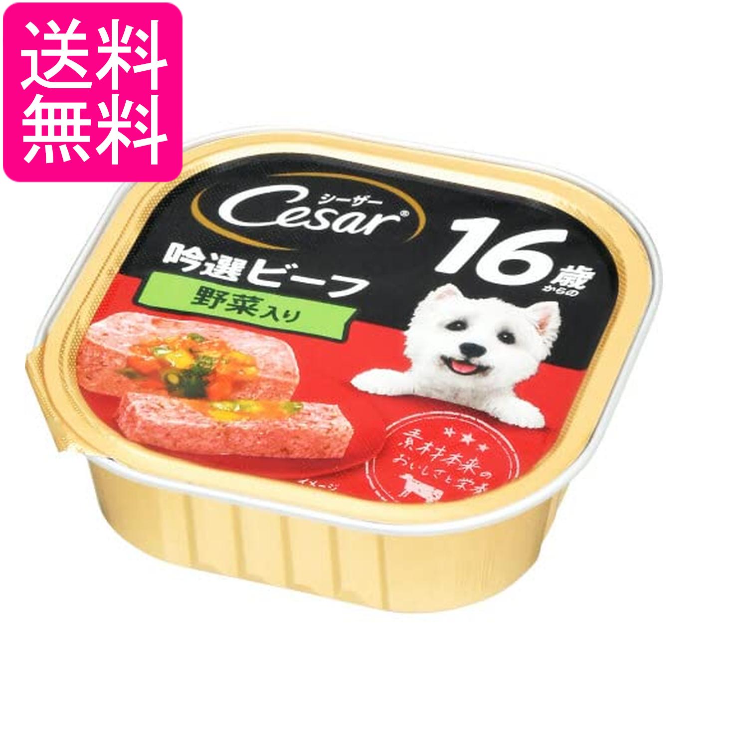 掲載商品の仕様や付属品等の詳細につきましては メーカーに準拠しておりますので メーカーホームページにてご確認下さいますよう よろしくお願いいたします。 当店は他の販売サイトとの併売品があります。 ご注文が集中した時、システムのタイムラグによ...