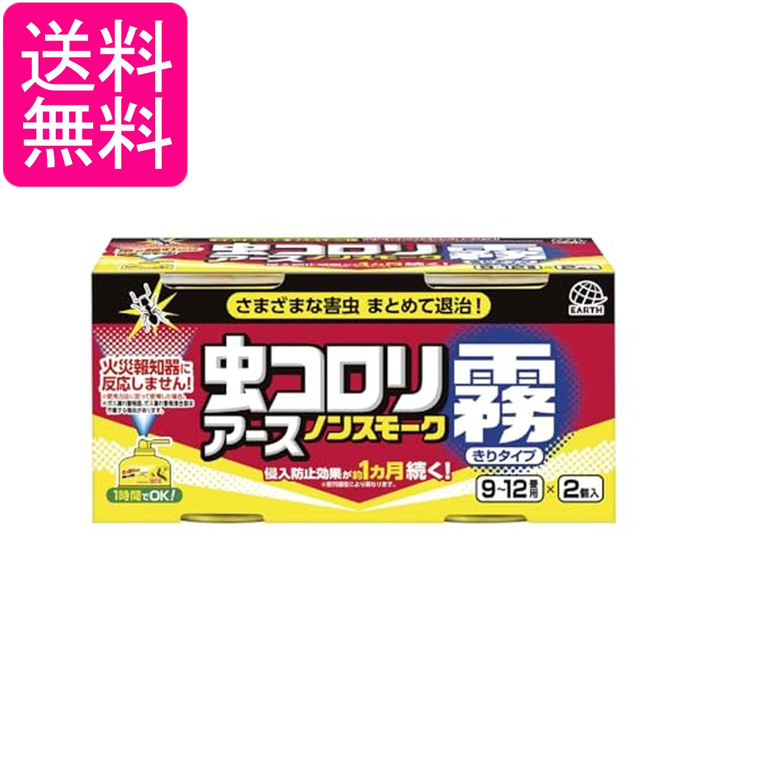 掲載商品の仕様や付属品等の詳細につきましては メーカーに準拠しておりますので メーカーホームページにてご確認下さいますよう よろしくお願いいたします。 当店は他の販売サイトとの併売品があります。 ご注文が集中した時、システムのタイムラグによ...