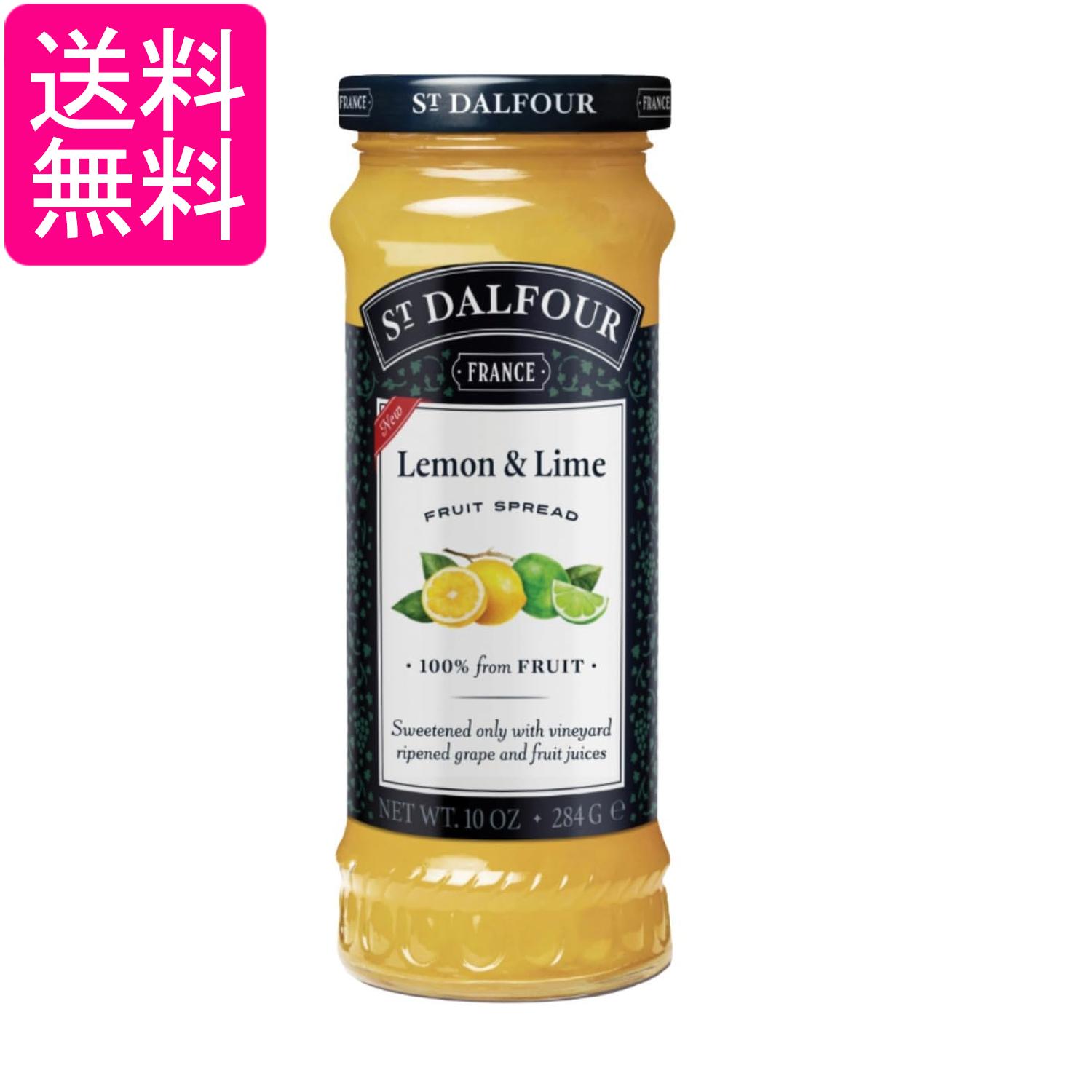 ■食品 ■フランス ■サン・ダルフォー ■成分 濃縮果汁（ぶどう,デーツ）,果実（レモン,ライム）／ゲル化剤（ペクチン） ■広告文責：森実販売 TEL 050-3580-1499 掲載商品の仕様や付属品等の詳細につきましては メーカーに準拠...