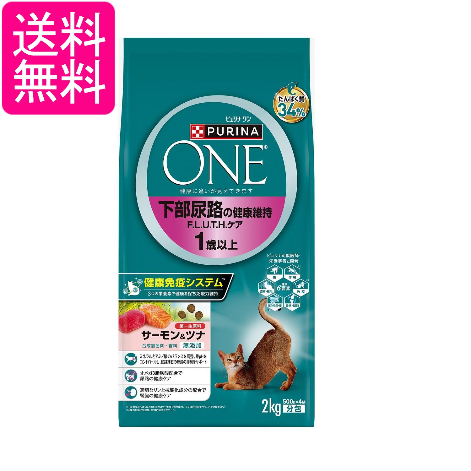掲載商品の仕様や付属品等の詳細につきましては メーカーに準拠しておりますので メーカーホームページにてご確認下さいますよう よろしくお願いいたします。 当店は他の販売サイトとの併売品があります。 ご注文が集中した時、システムのタイムラグによ...