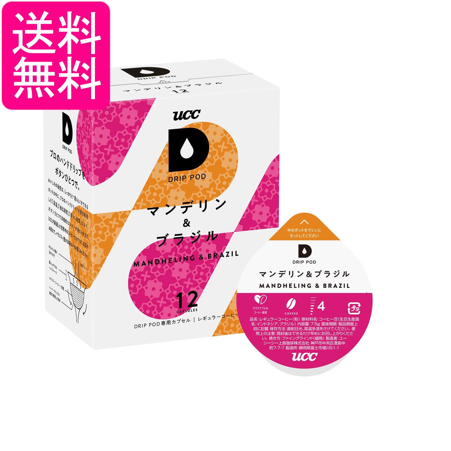 掲載商品の仕様や付属品等の詳細につきましては メーカーに準拠しておりますので メーカーホームページにてご確認下さいますよう よろしくお願いいたします。 当店は他の販売サイトとの併売品があります。 ご注文が集中した時、システムのタイムラグによ...