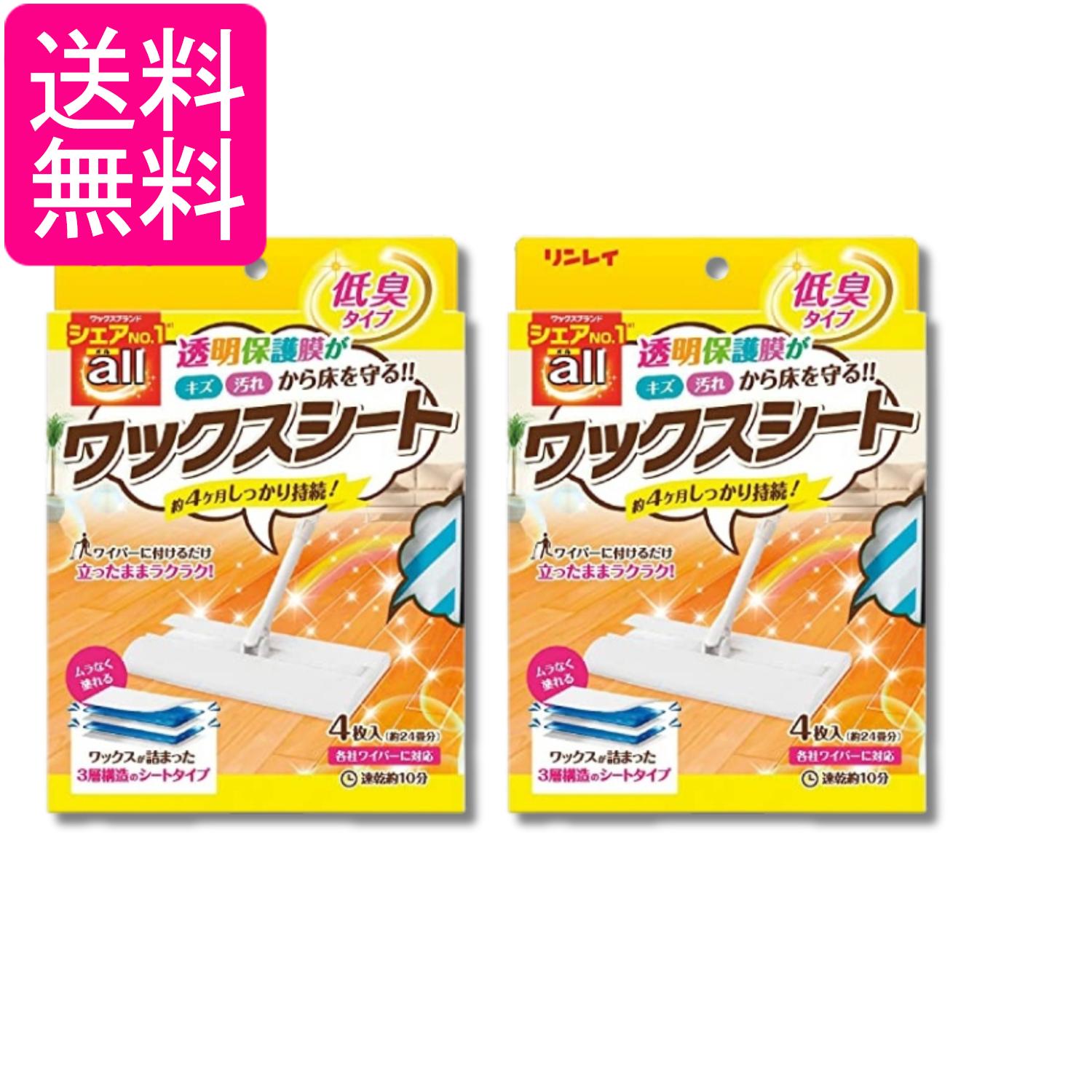 掲載商品の仕様や付属品等の詳細につきましては メーカーに準拠しておりますので メーカーホームページにてご確認下さいますよう よろしくお願いいたします。 当店は他の販売サイトとの併売品があります。 ご注文が集中した時、システムのタイムラグによ...