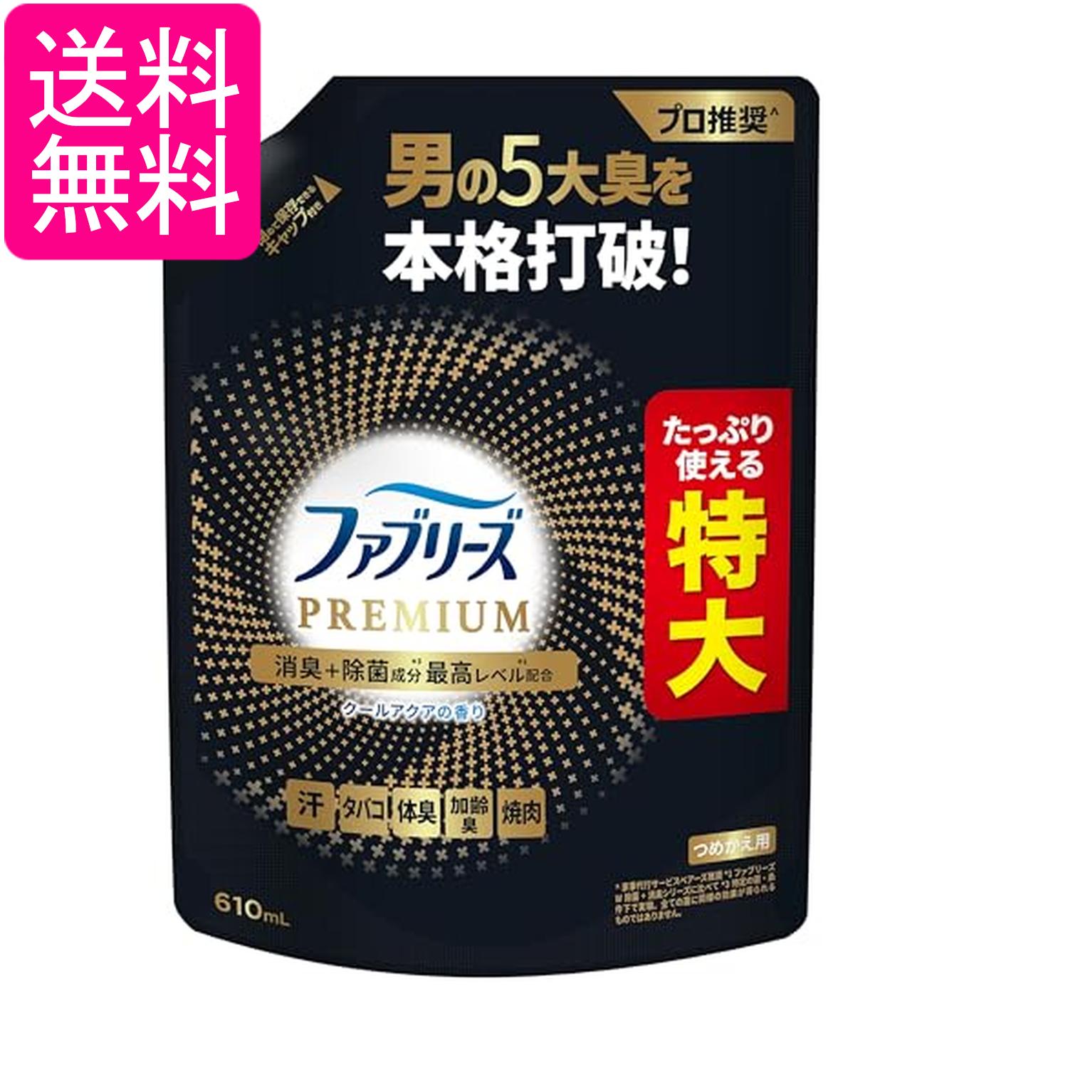 掲載商品の仕様や付属品等の詳細につきましては メーカーに準拠しておりますので メーカーホームページにてご確認下さいますよう よろしくお願いいたします。 当店は他の販売サイトとの併売品があります。 ご注文が集中した時、システムのタイムラグによ...