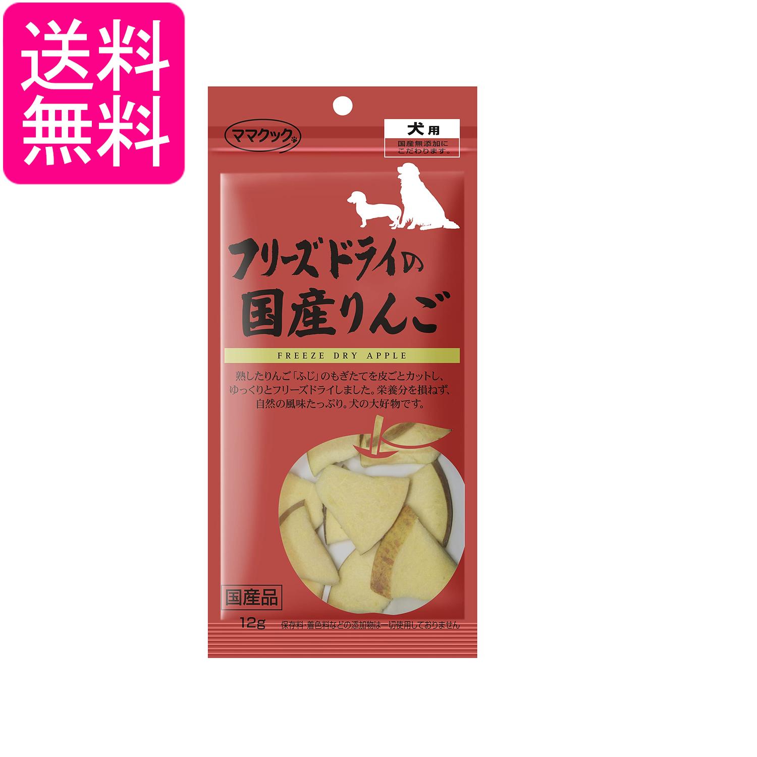 掲載商品の仕様や付属品等の詳細につきましては メーカーに準拠しておりますので メーカーホームページにてご確認下さいますよう よろしくお願いいたします。 当店は他の販売サイトとの併売品があります。 ご注文が集中した時、システムのタイムラグによ...