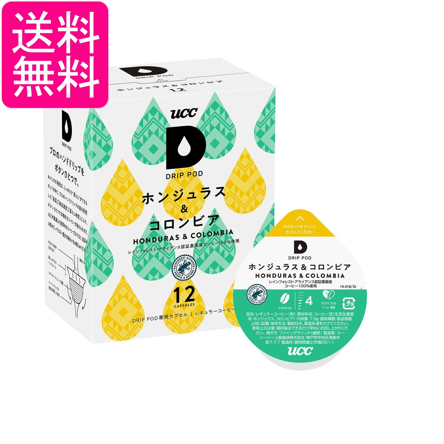 掲載商品の仕様や付属品等の詳細につきましては メーカーに準拠しておりますので メーカーホームページにてご確認下さいますよう よろしくお願いいたします。 当店は他の販売サイトとの併売品があります。 ご注文が集中した時、システムのタイムラグによ...