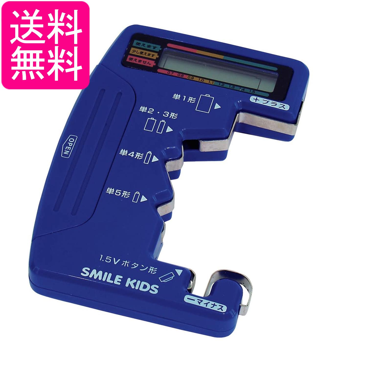 掲載商品の仕様や付属品等の詳細につきましては メーカーに準拠しておりますので メーカーホームページにてご確認下さいますよう よろしくお願いいたします。 当店は他の販売サイトとの併売品があります。 ご注文が集中した時、システムのタイムラグによ...