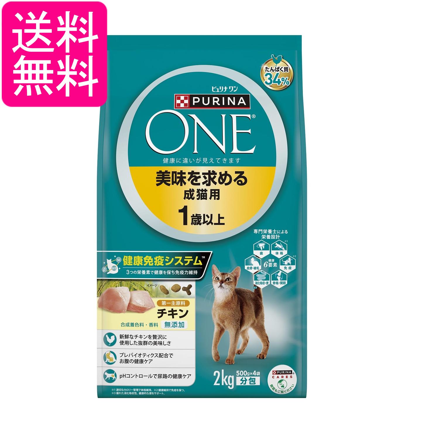 掲載商品の仕様や付属品等の詳細につきましては メーカーに準拠しておりますので メーカーホームページにてご確認下さいますよう よろしくお願いいたします。 当店は他の販売サイトとの併売品があります。 ご注文が集中した時、システムのタイムラグによ...