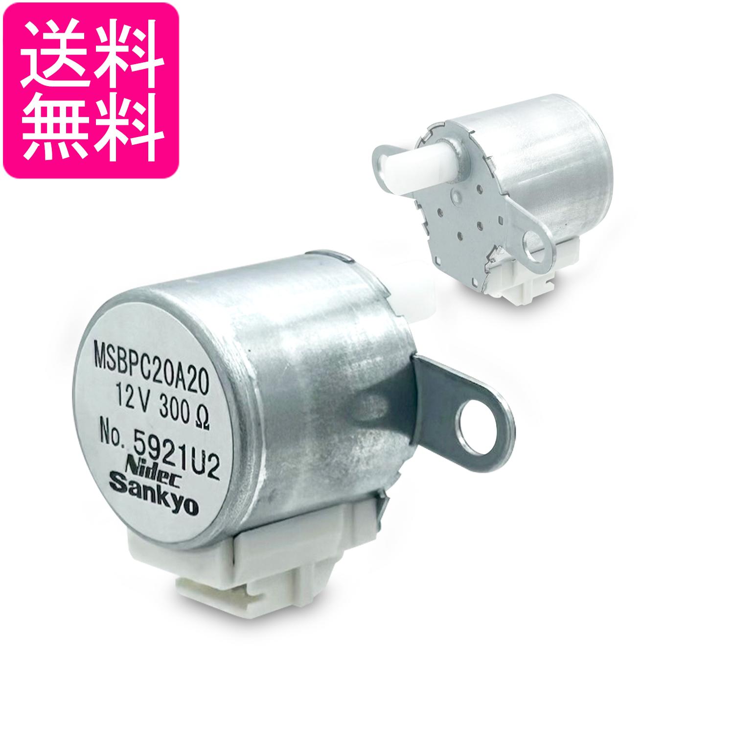 掲載商品の仕様や付属品等の詳細につきましては メーカーに準拠しておりますので メーカーホームページにてご確認下さいますよう よろしくお願いいたします。 当店は他の販売サイトとの併売品があります。 ご注文が集中した時、システムのタイムラグによ...