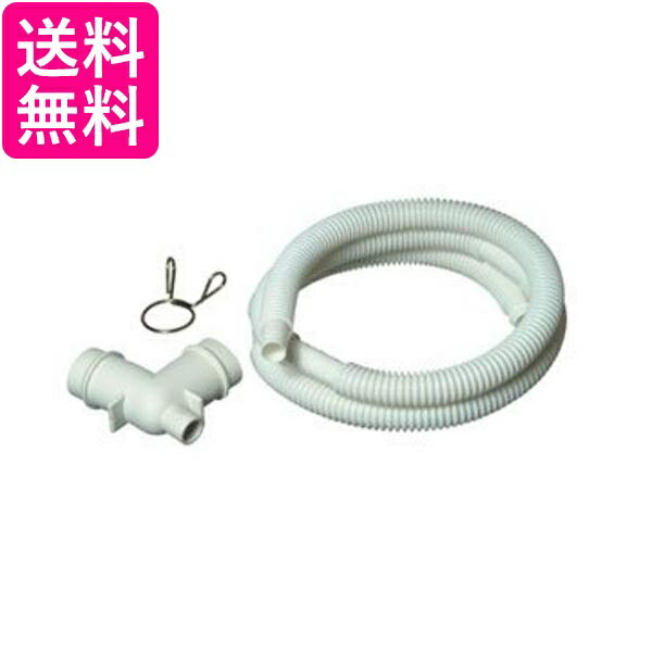 掲載商品の仕様や付属品等の詳細につきましては メーカーに準拠しておりますので メーカーホームページにてご確認下さいますよう よろしくお願いいたします。 当店は他の販売サイトとの併売品があります。 ご注文が集中した時、システムのタイムラグによ...