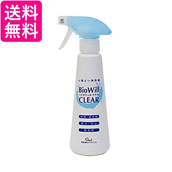 掲載商品の仕様や付属品等の詳細につきましては メーカーに準拠しておりますので メーカーホームページにてご確認下さいますよう よろしくお願いいたします。 当店は他の販売サイトとの併売品があります。 ご注文が集中した時、システムのタイムラグによ...
