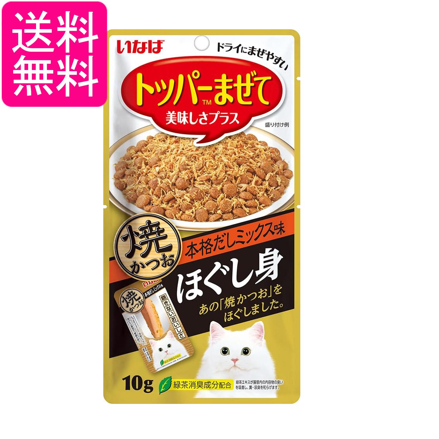 掲載商品の仕様や付属品等の詳細につきましては メーカーに準拠しておりますので メーカーホームページにてご確認下さいますよう よろしくお願いいたします。 当店は他の販売サイトとの併売品があります。 ご注文が集中した時、システムのタイムラグによ...