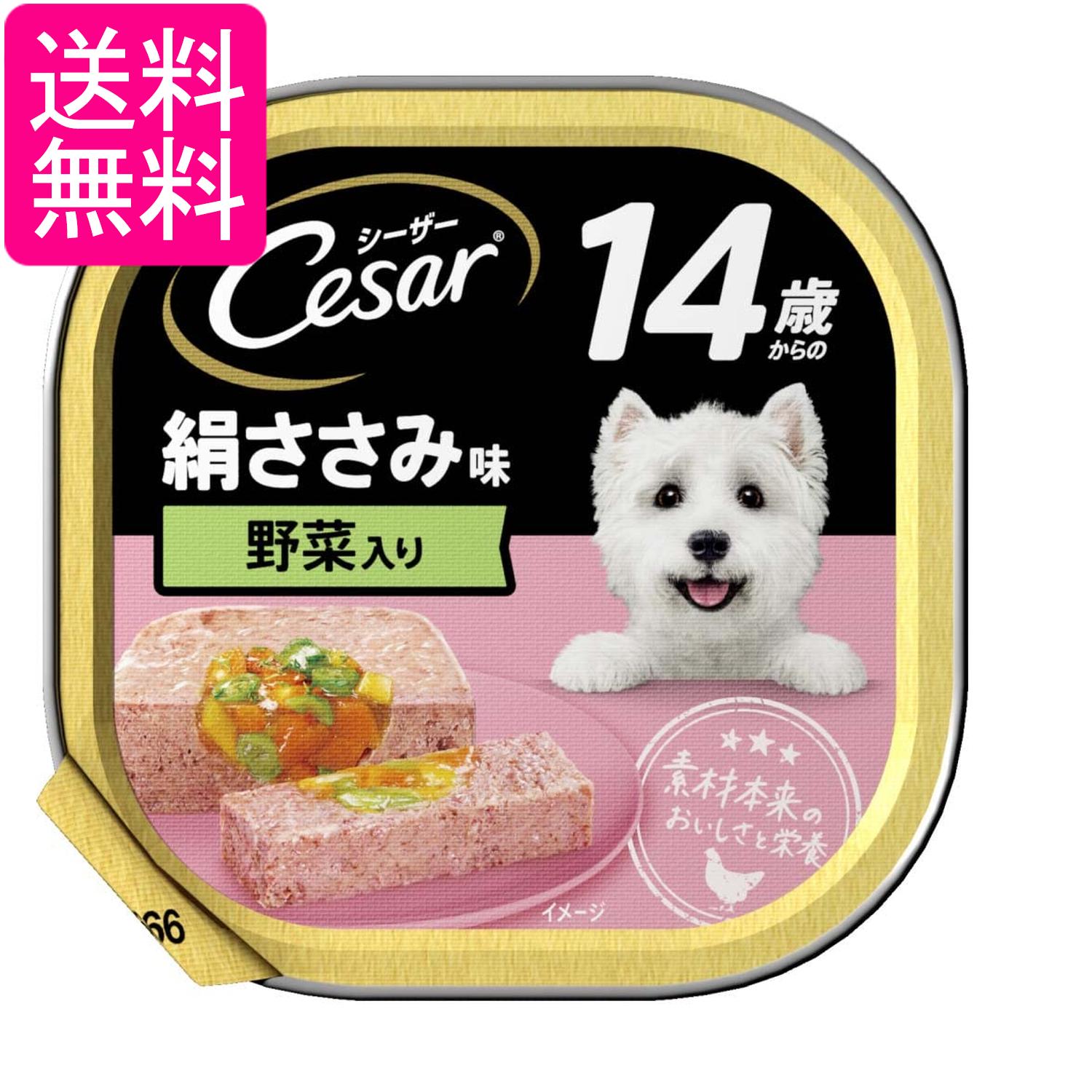掲載商品の仕様や付属品等の詳細につきましては メーカーに準拠しておりますので メーカーホームページにてご確認下さいますよう よろしくお願いいたします。 当店は他の販売サイトとの併売品があります。 ご注文が集中した時、システムのタイムラグによ...