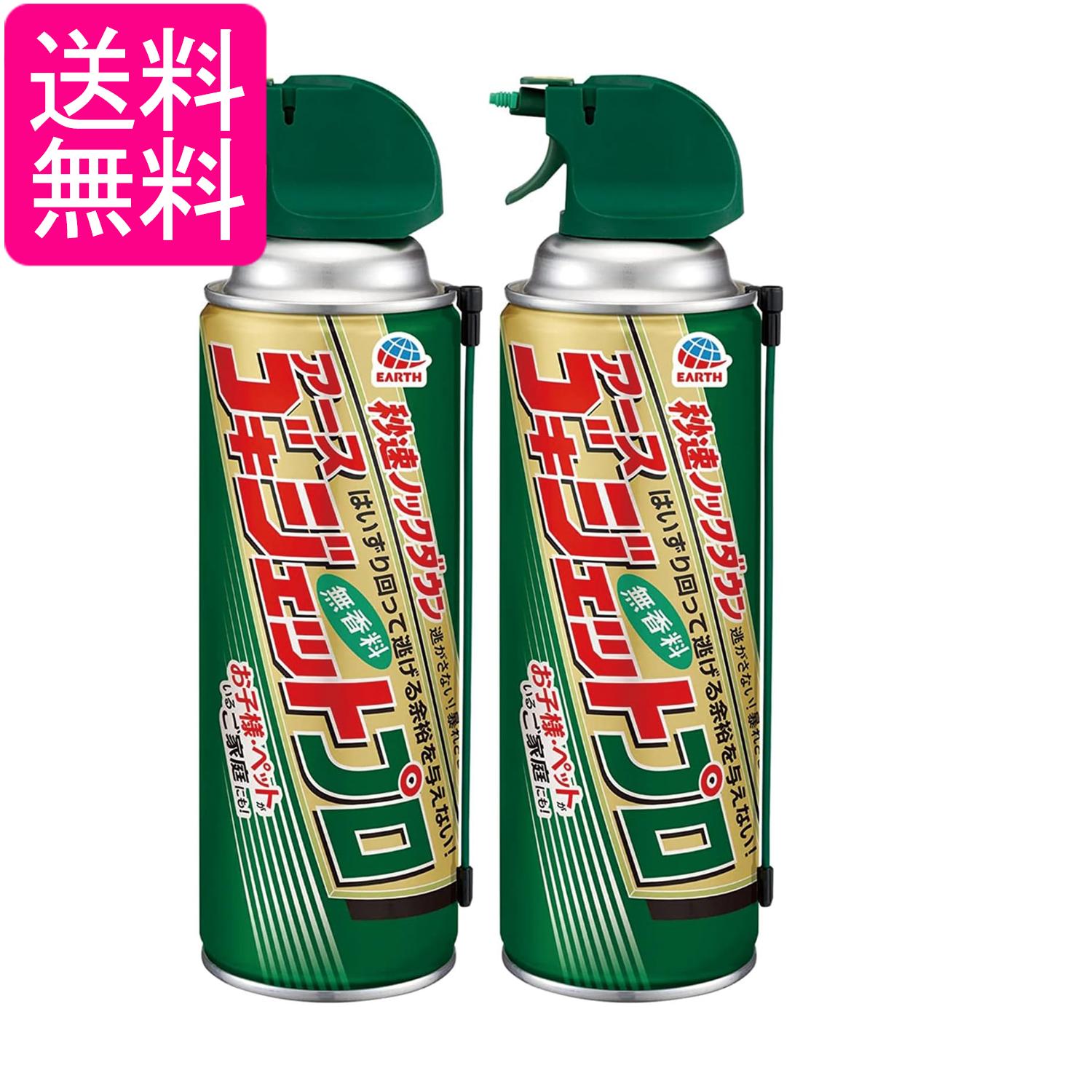 掲載商品の仕様や付属品等の詳細につきましては メーカーに準拠しておりますので メーカーホームページにてご確認下さいますよう よろしくお願いいたします。 当店は他の販売サイトとの併売品があります。 ご注文が集中した時、システムのタイムラグによ...