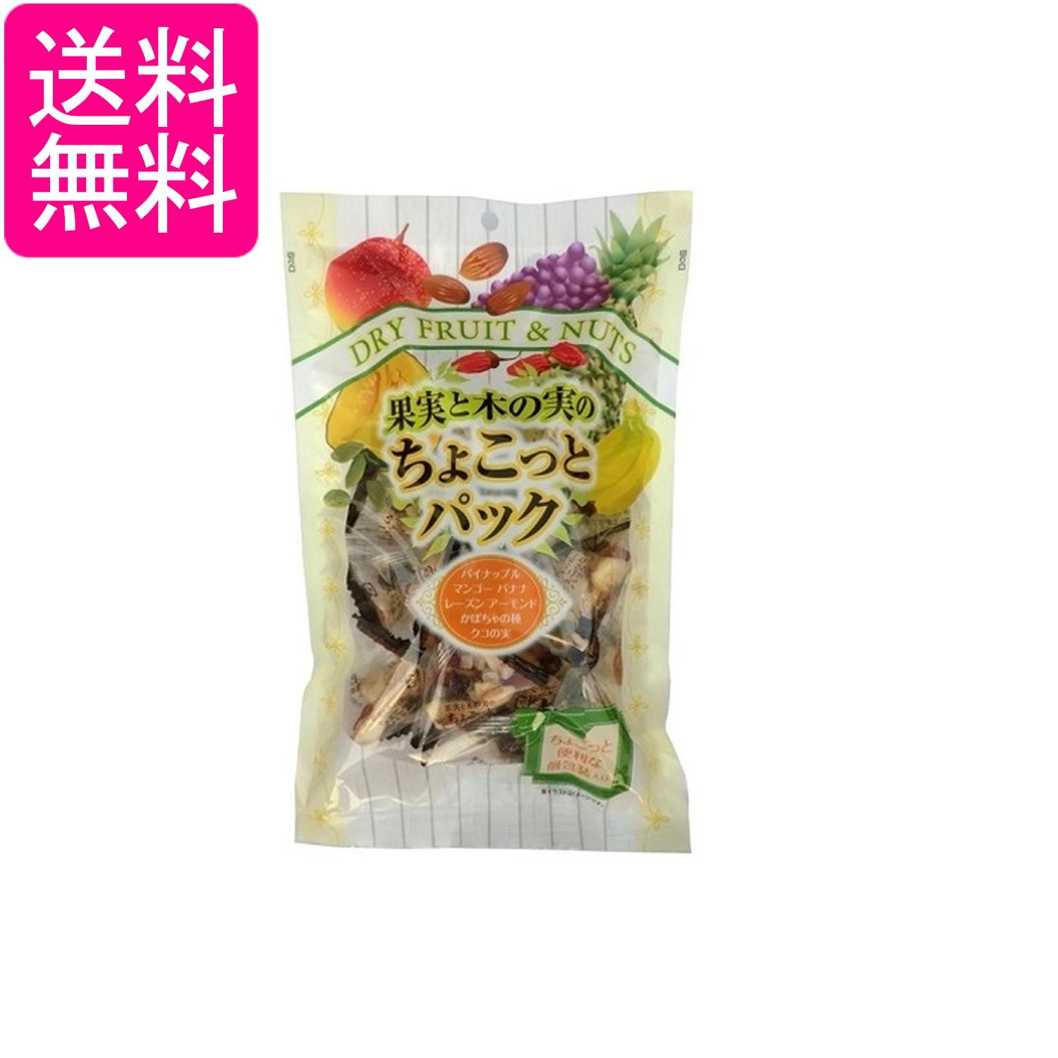■食品 ■日本 ■内山藤三郎商店 ■成分 ドライレーズン（アメリカ製造（レーズン、植物油脂））、ドライパイン（パインアップル、砂糖）、ドライマンゴー（マンゴー、砂糖）、アーモンド、かぼちゃの種、バナナチップ（バナナ、植物油脂、砂糖）、クコの...