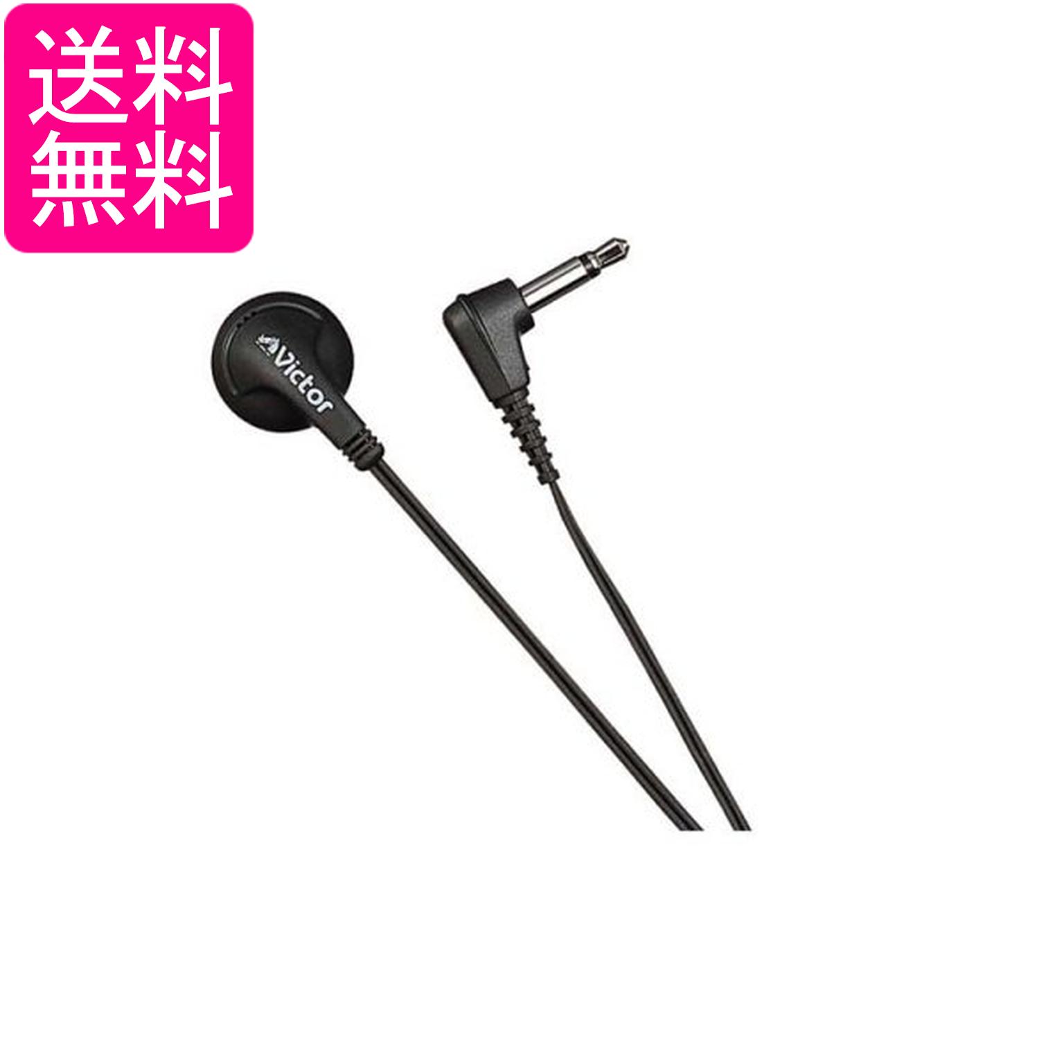 掲載商品の仕様や付属品等の詳細につきましては メーカーに準拠しておりますので メーカーホームページにてご確認下さいますよう よろしくお願いいたします。 当店は他の販売サイトとの併売品があります。 ご注文が集中した時、システムのタイムラグによ...