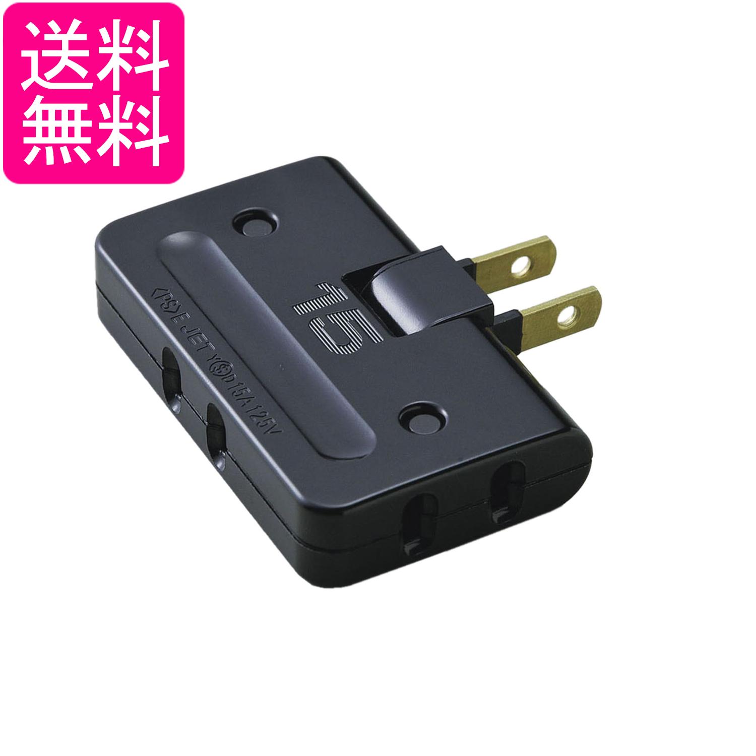掲載商品の仕様や付属品等の詳細につきましては メーカーに準拠しておりますので メーカーホームページにてご確認下さいますよう よろしくお願いいたします。 当店は他の販売サイトとの併売品があります。 ご注文が集中した時、システムのタイムラグによ...