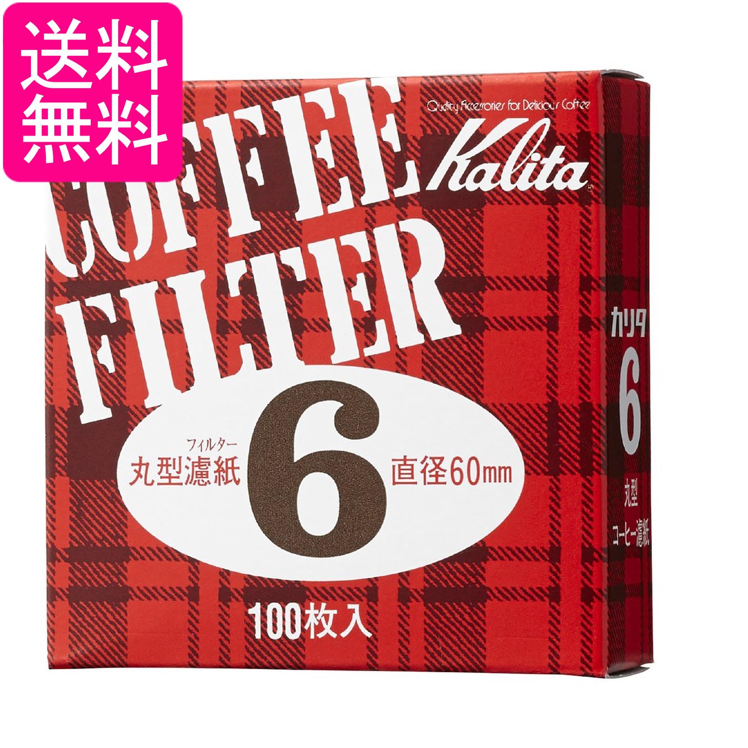 掲載商品の仕様や付属品等の詳細につきましては メーカーに準拠しておりますので メーカーホームページにてご確認下さいますよう よろしくお願いいたします。 当店は他の販売サイトとの併売品があります。 ご注文が集中した時、システムのタイムラグによ...