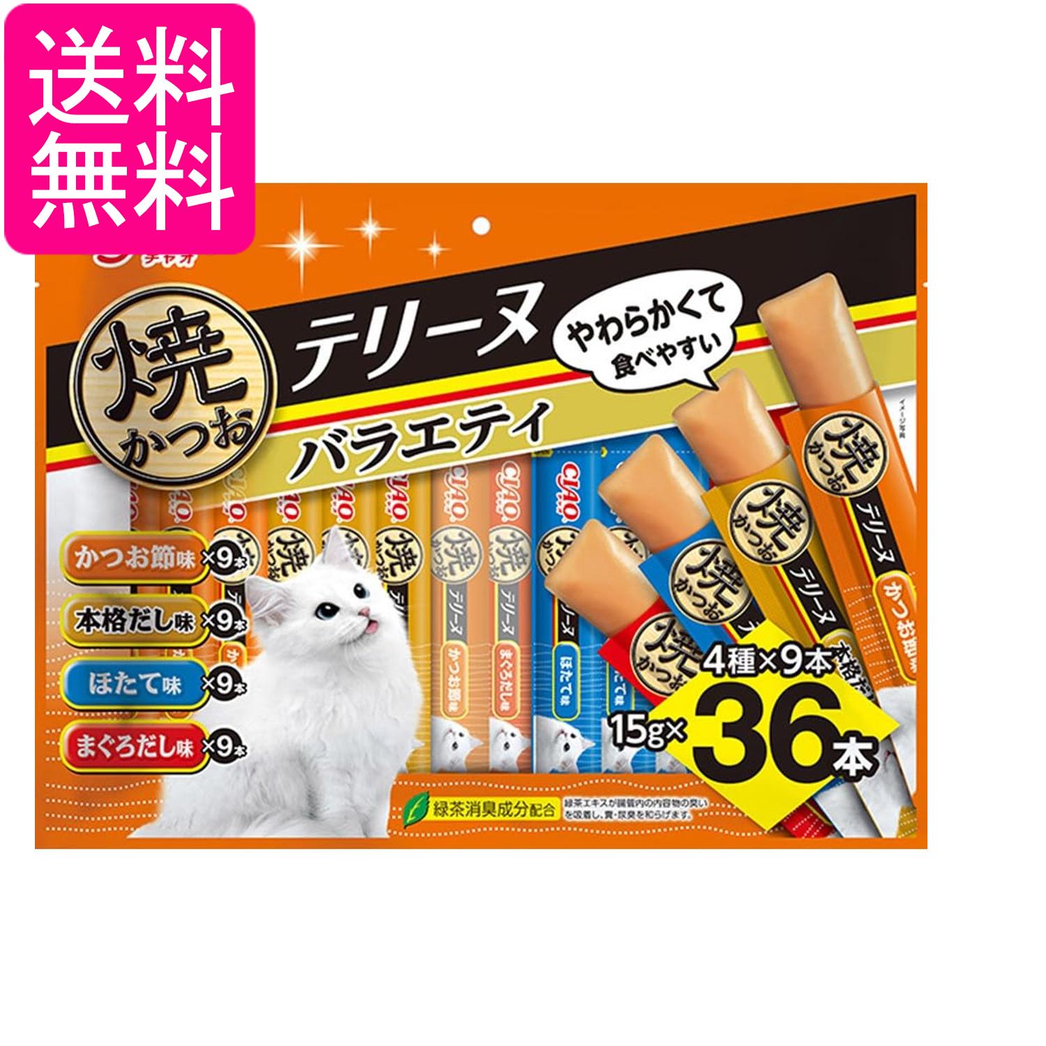 掲載商品の仕様や付属品等の詳細につきましては メーカーに準拠しておりますので メーカーホームページにてご確認下さいますよう よろしくお願いいたします。 当店は他の販売サイトとの併売品があります。 ご注文が集中した時、システムのタイムラグによ...