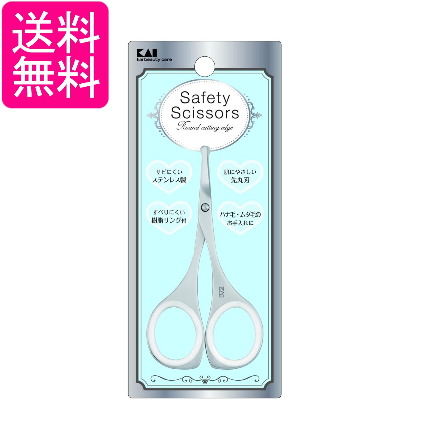 掲載商品の仕様や付属品等の詳細につきましては メーカーに準拠しておりますので メーカーホームページにてご確認下さいますよう よろしくお願いいたします。 当店は他の販売サイトとの併売品があります。 ご注文が集中した時、システムのタイムラグによ...