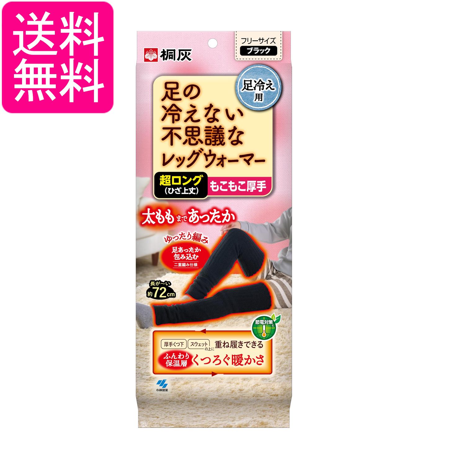 掲載商品の仕様や付属品等の詳細につきましては メーカーに準拠しておりますので メーカーホームページにてご確認下さいますよう よろしくお願いいたします。 当店は他の販売サイトとの併売品があります。 ご注文が集中した時、システムのタイムラグによ...